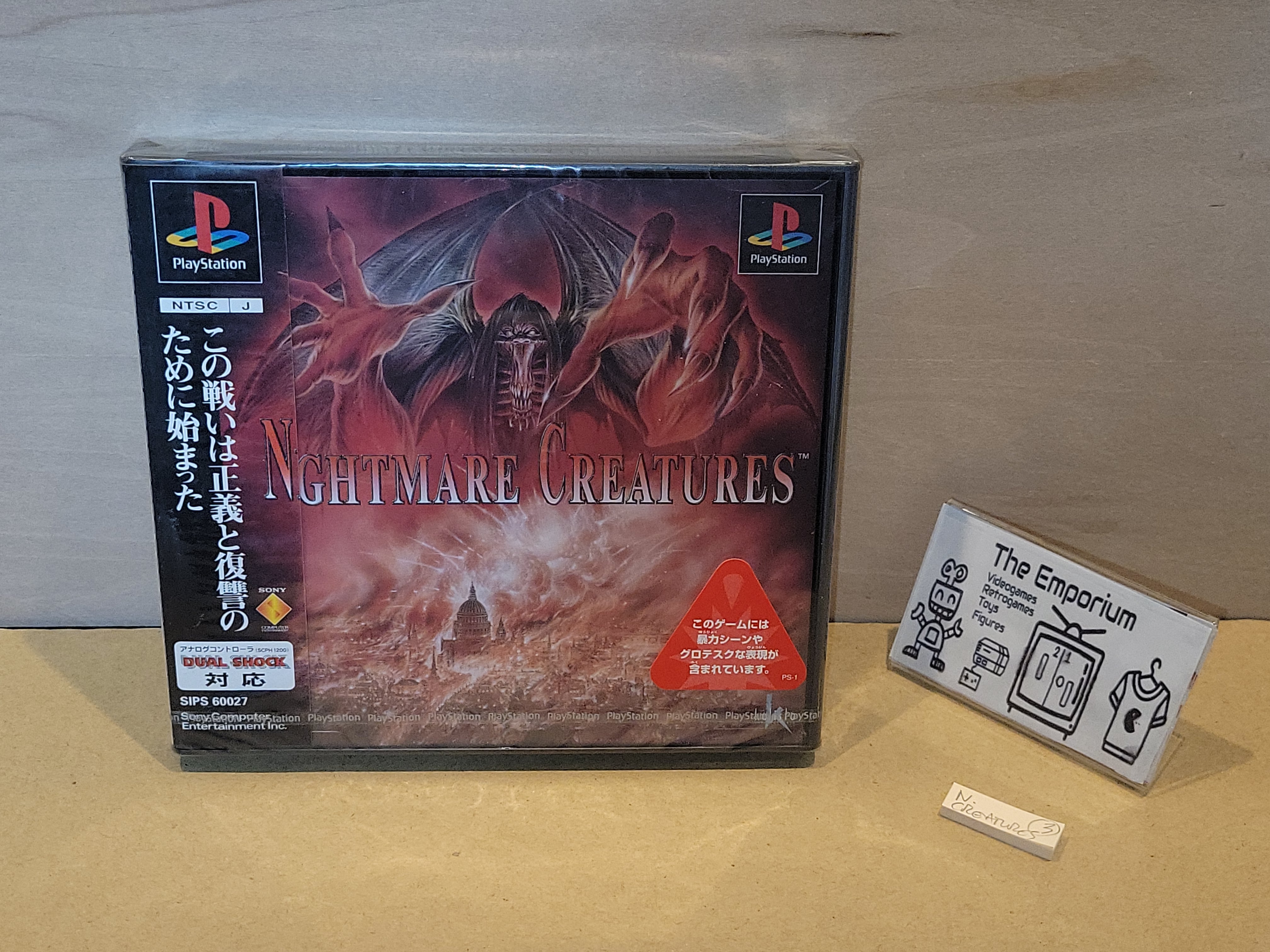 Nightmare Creatures - Sony PS1 Playstation – The Emporium RetroGames ...