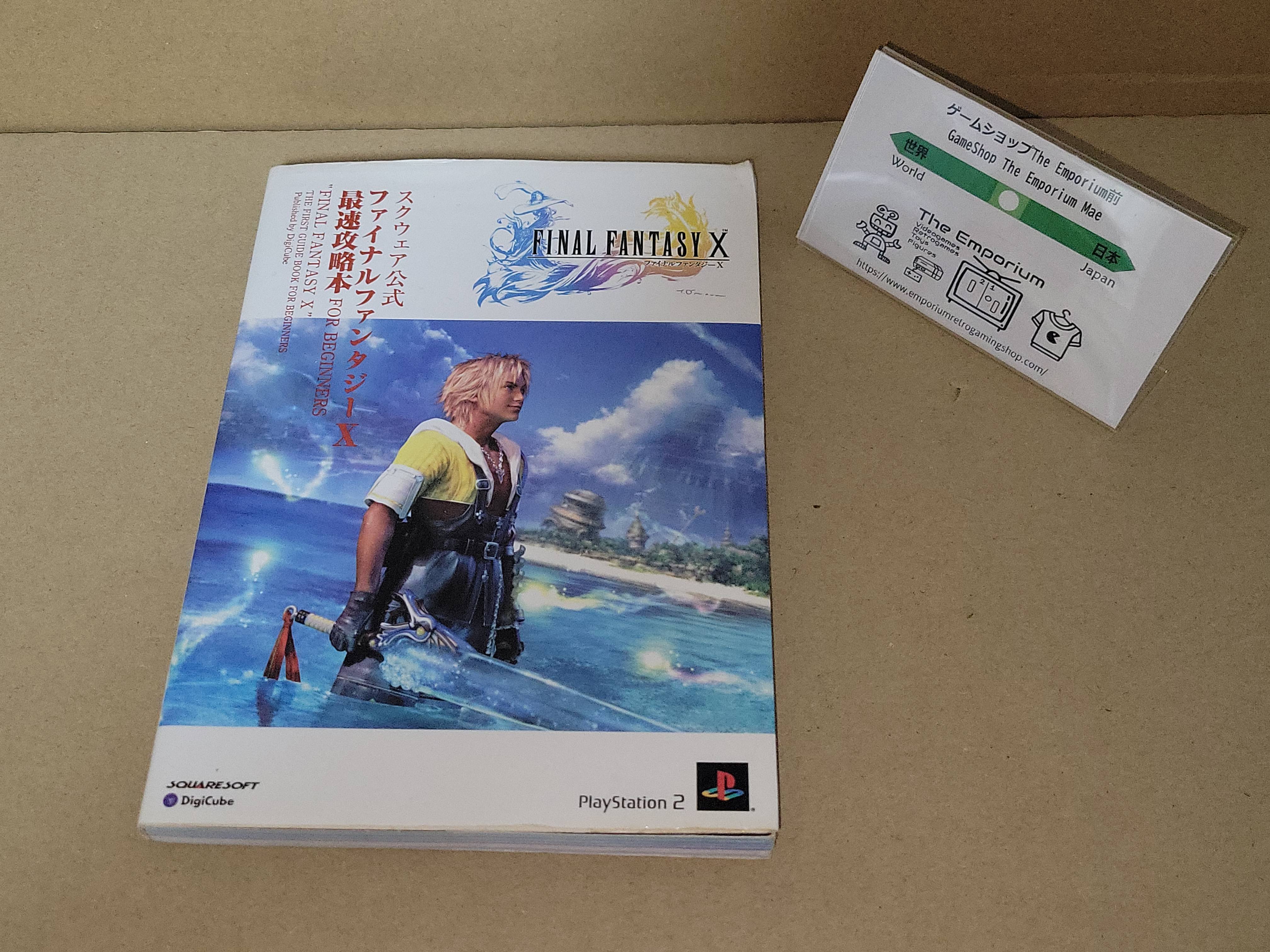 Final Fantasy X Guide Book - book – The Emporium RetroGames and Toys