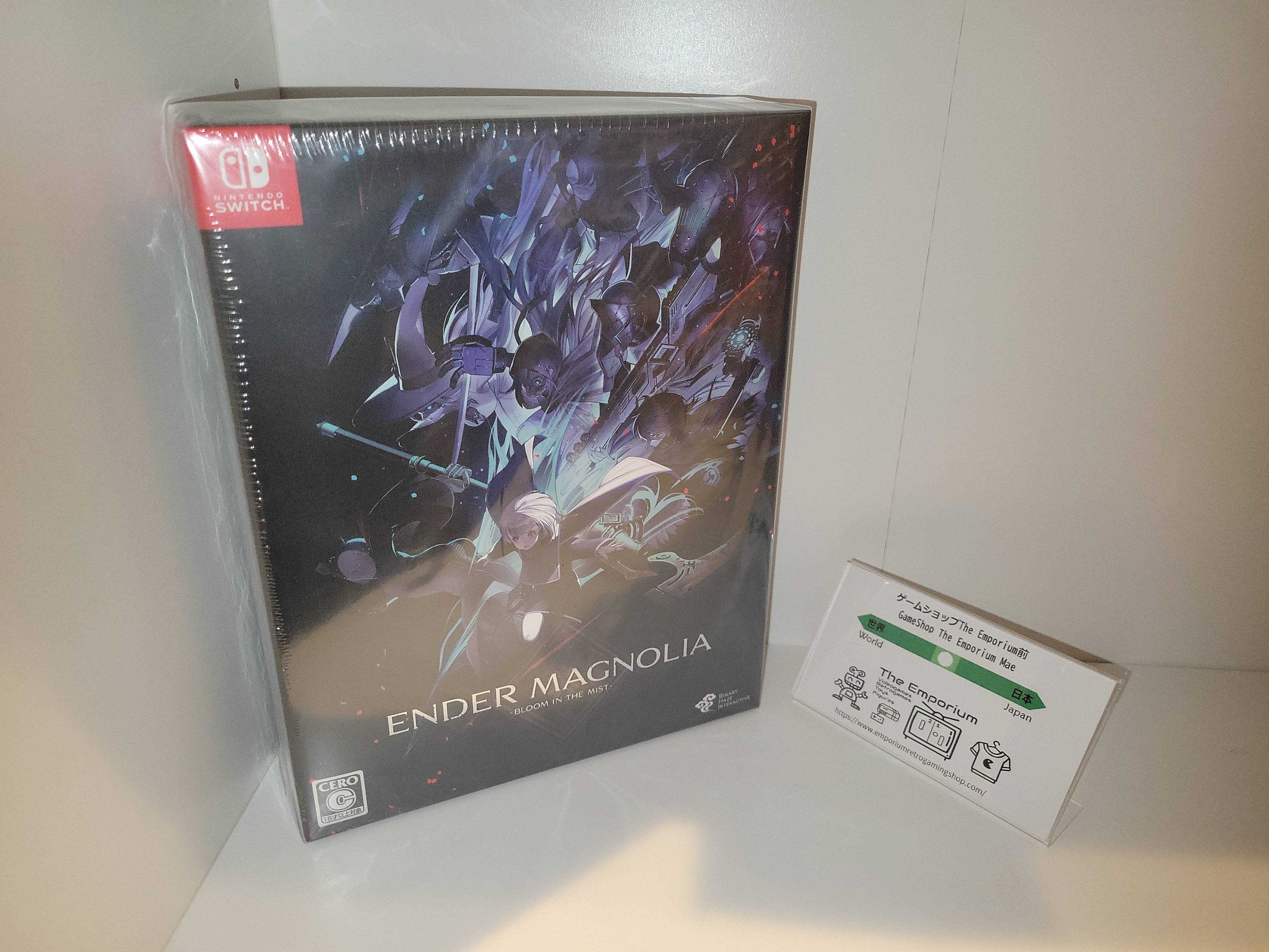 ENDER MAGNOLIA: Bloom in the Mist Collector Edition - Nintendo Switch ...
