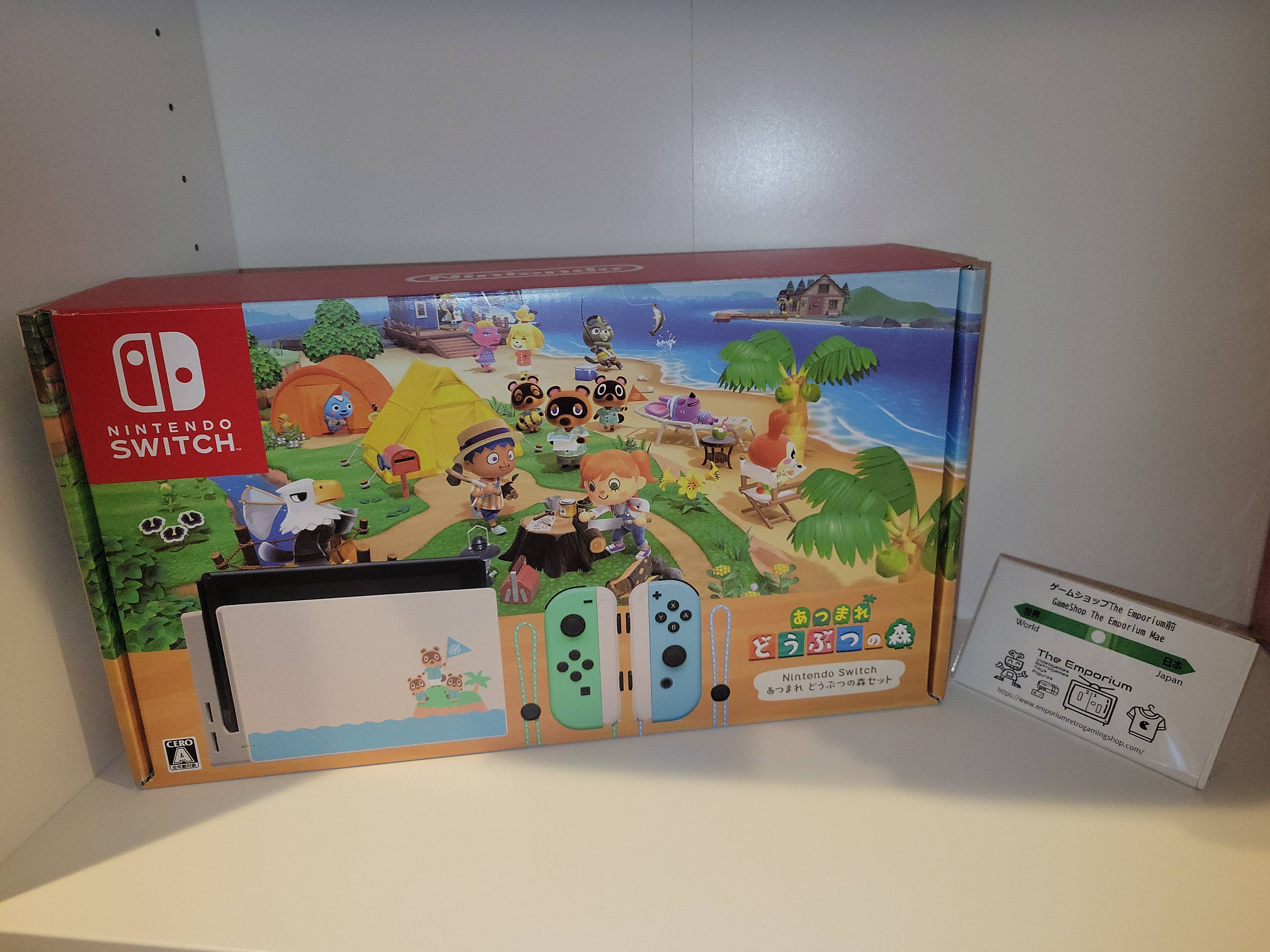 Animal Crossing Switch Console - Nintendo Switch NSW – The Emporium ...