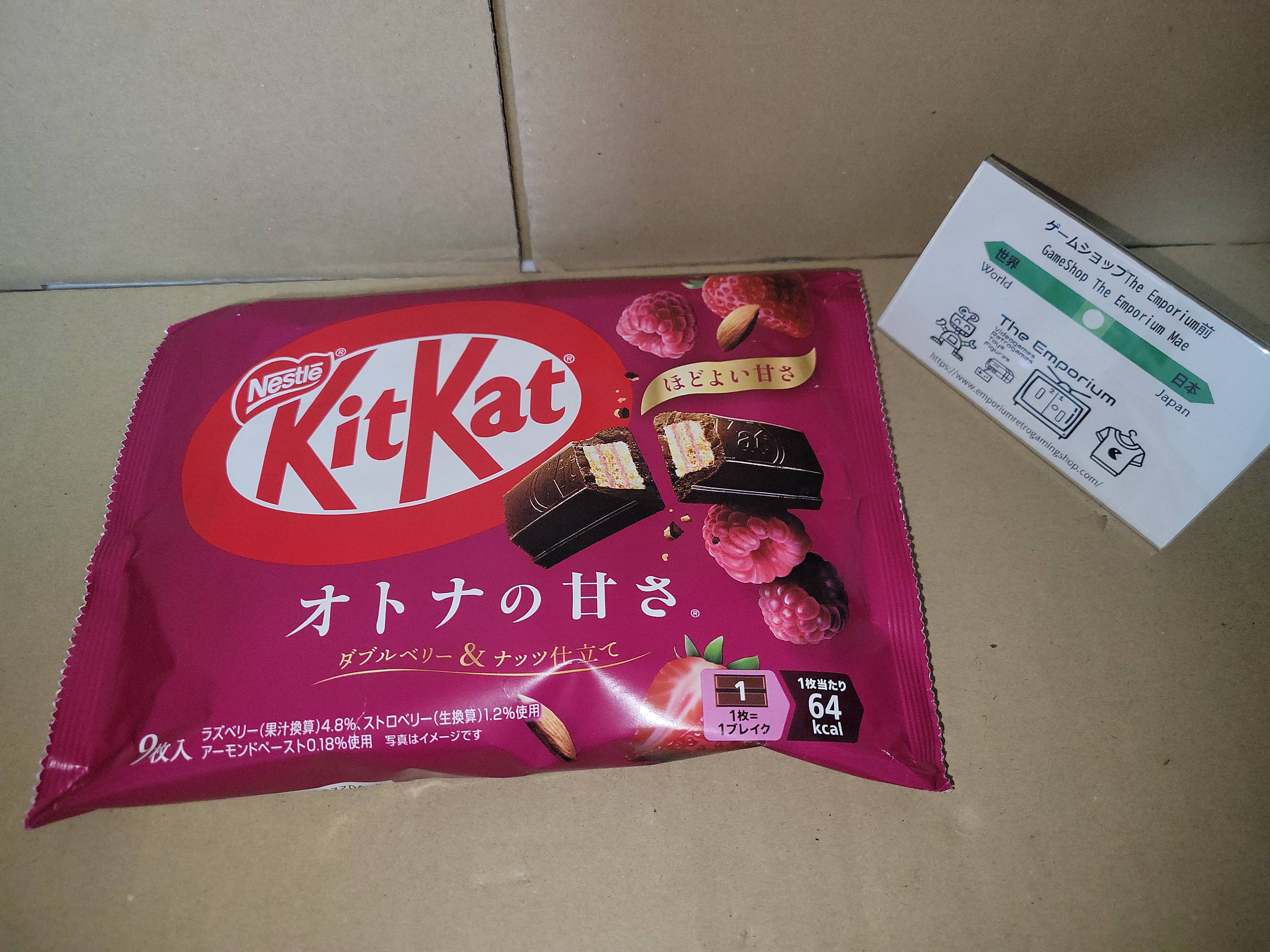KitKat "KitKat Double Berry & Nuts" - toy action figure gadgets food s ...
