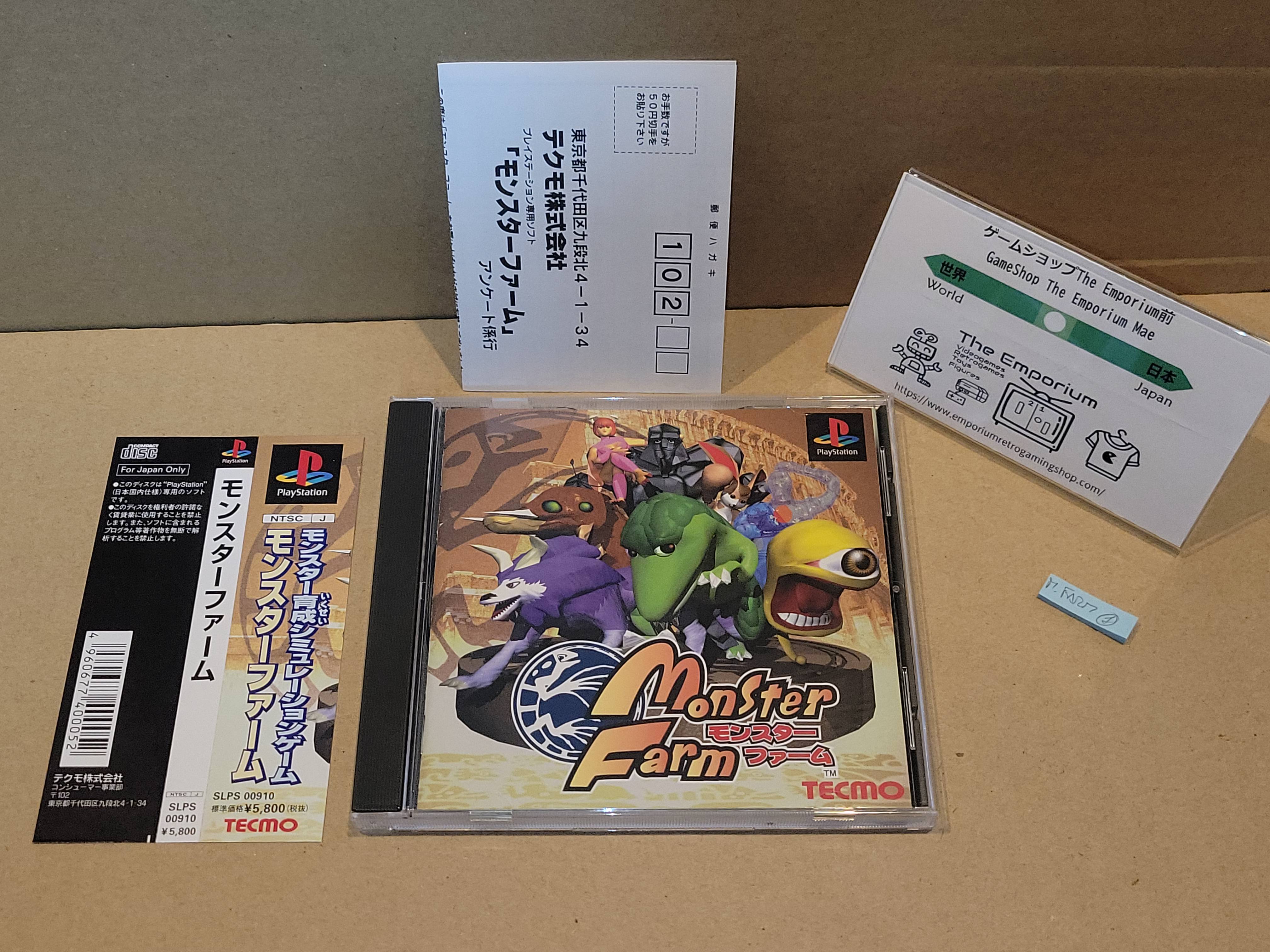 Monster Farm - Sony PS1 Playstation – The Emporium RetroGaming Shop