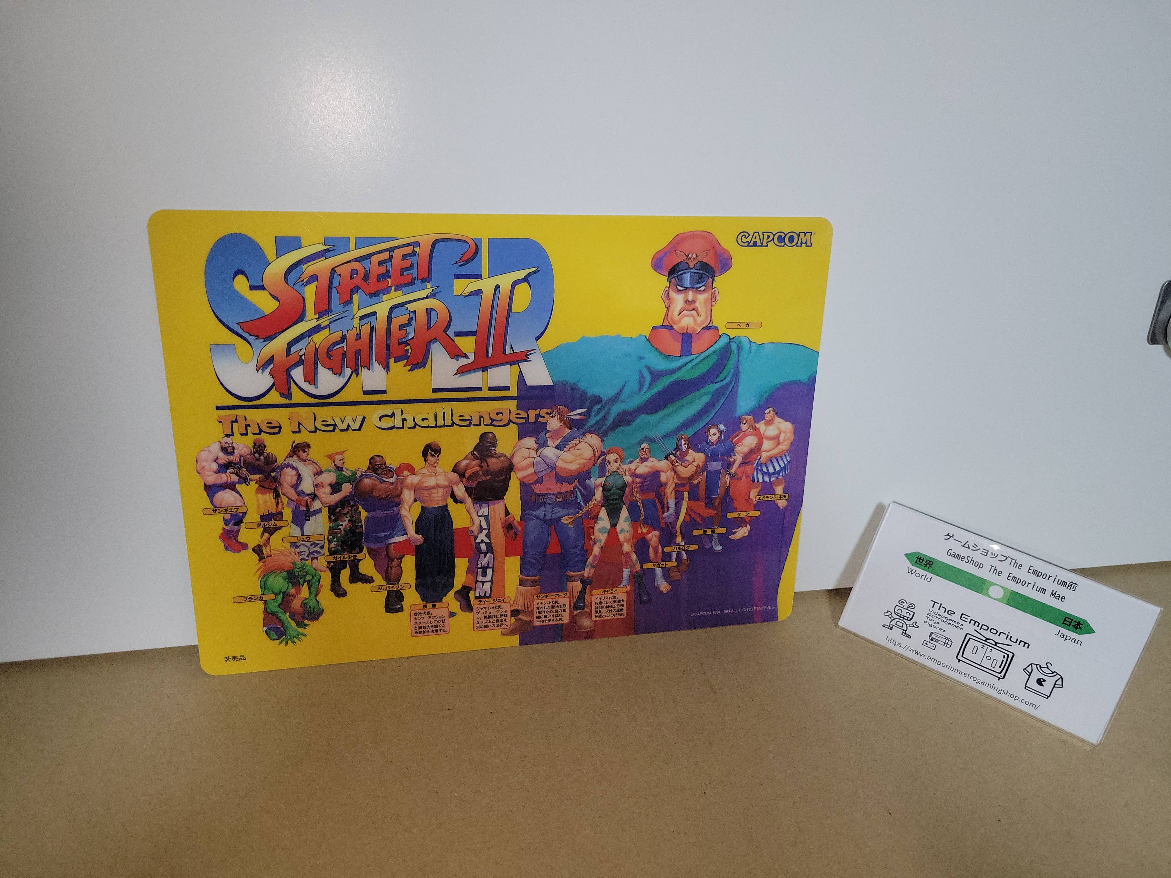 Super Sf2 B5 ART MAT - Arcade poster artset – The Emporium RetroGames ...