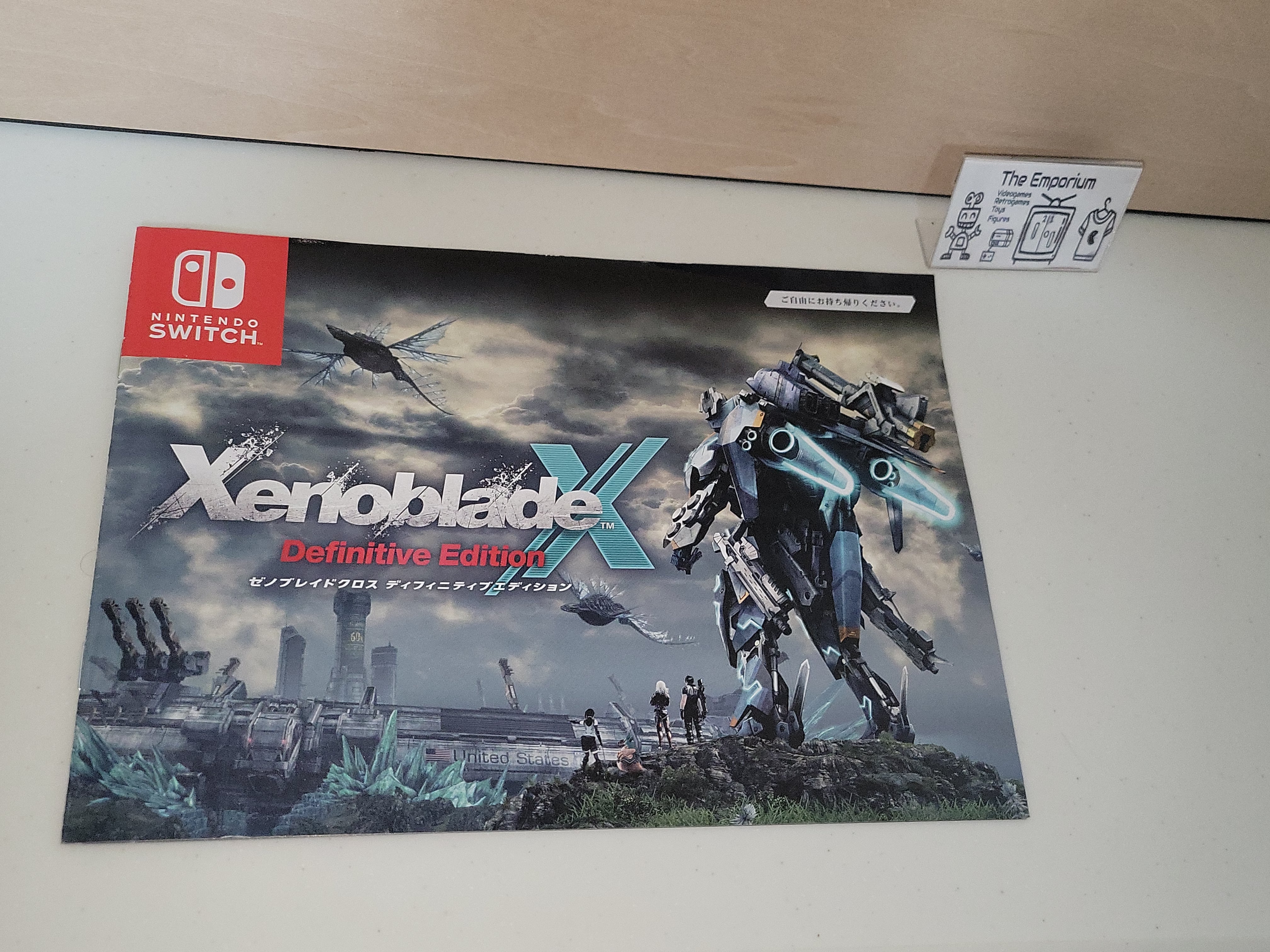 Xenoblade X Definitive Edition pamphlet - Free / Freebie / Promo – The ...