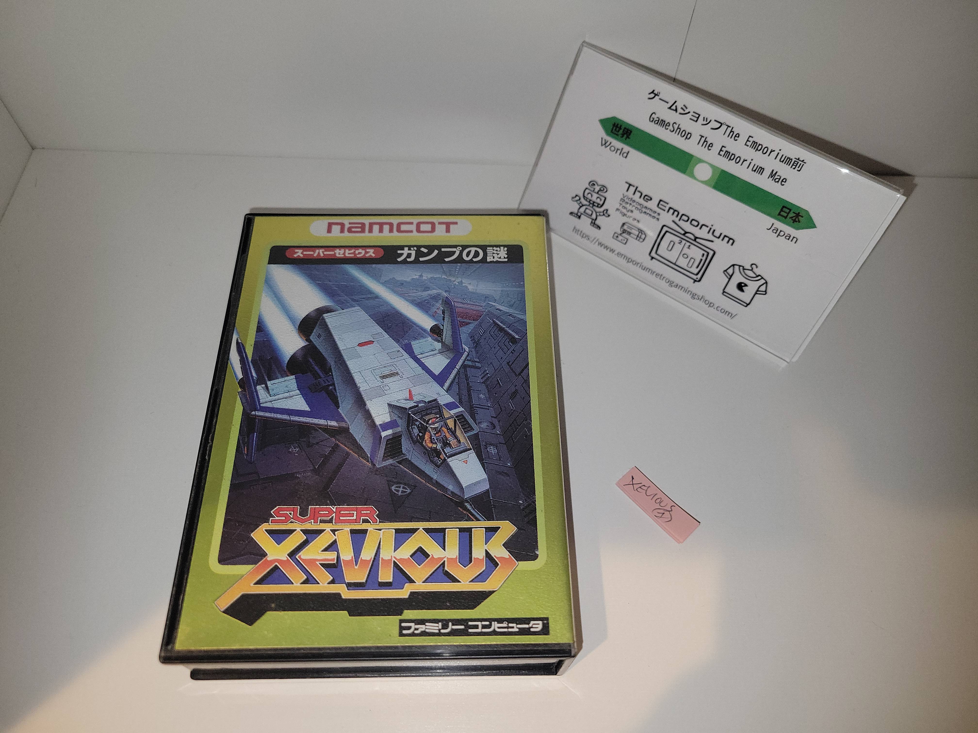 Super Xevious: Gump no Nazo - Nintendo Fc Famicom – The Emporium ...