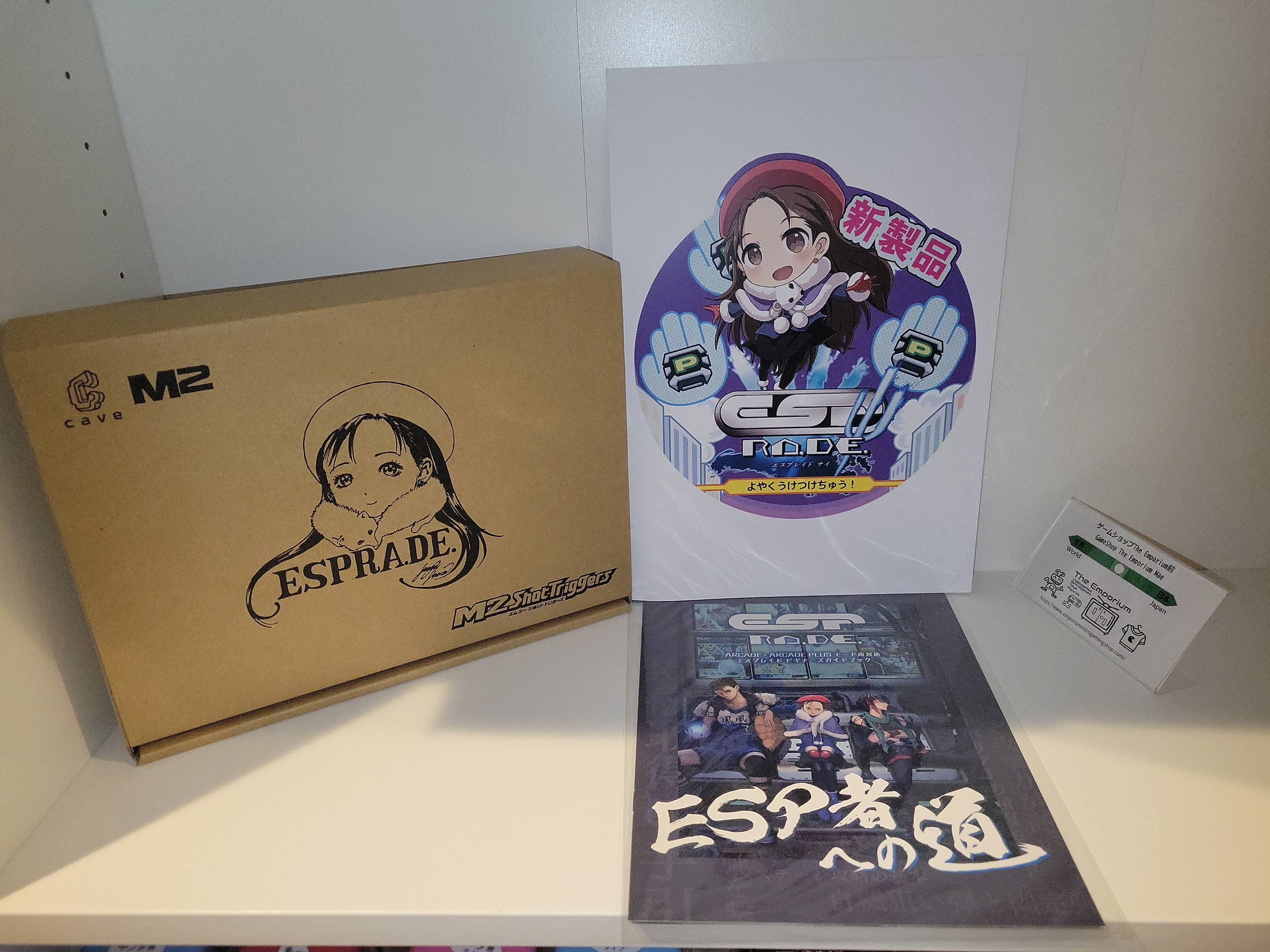 ESP RA.DE. Psi / Esprade Limited Edition - Nintendo Switch NSW – The ...