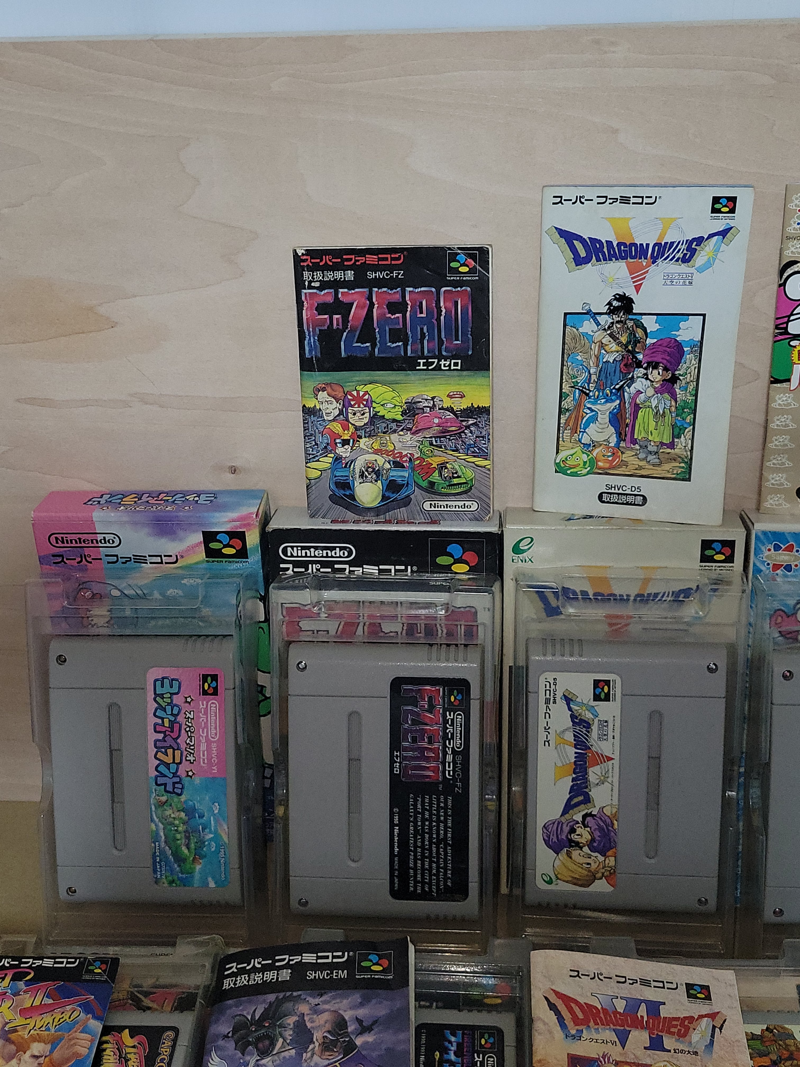 SFC games lot of 9 games - Nintendo Sfc Super Famicom – The Emporium ...