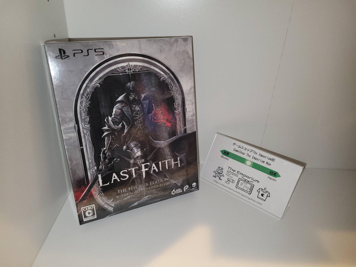 The Last Faith Limited Edition - Sony PS5 Playstation 5 – The Emporium ...