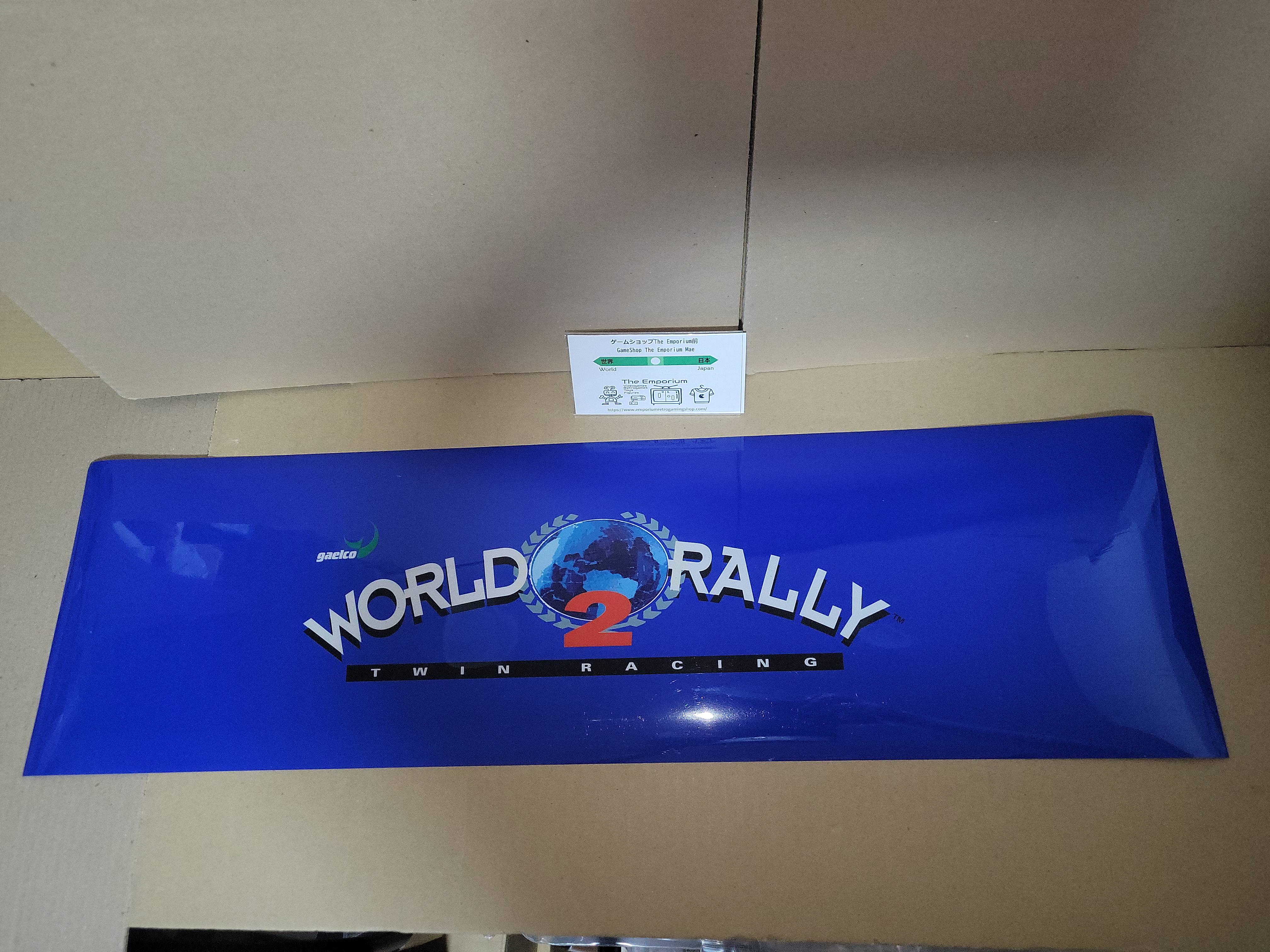World Rally 2 Original Marquee Pop - Arcade poster artset – The ...