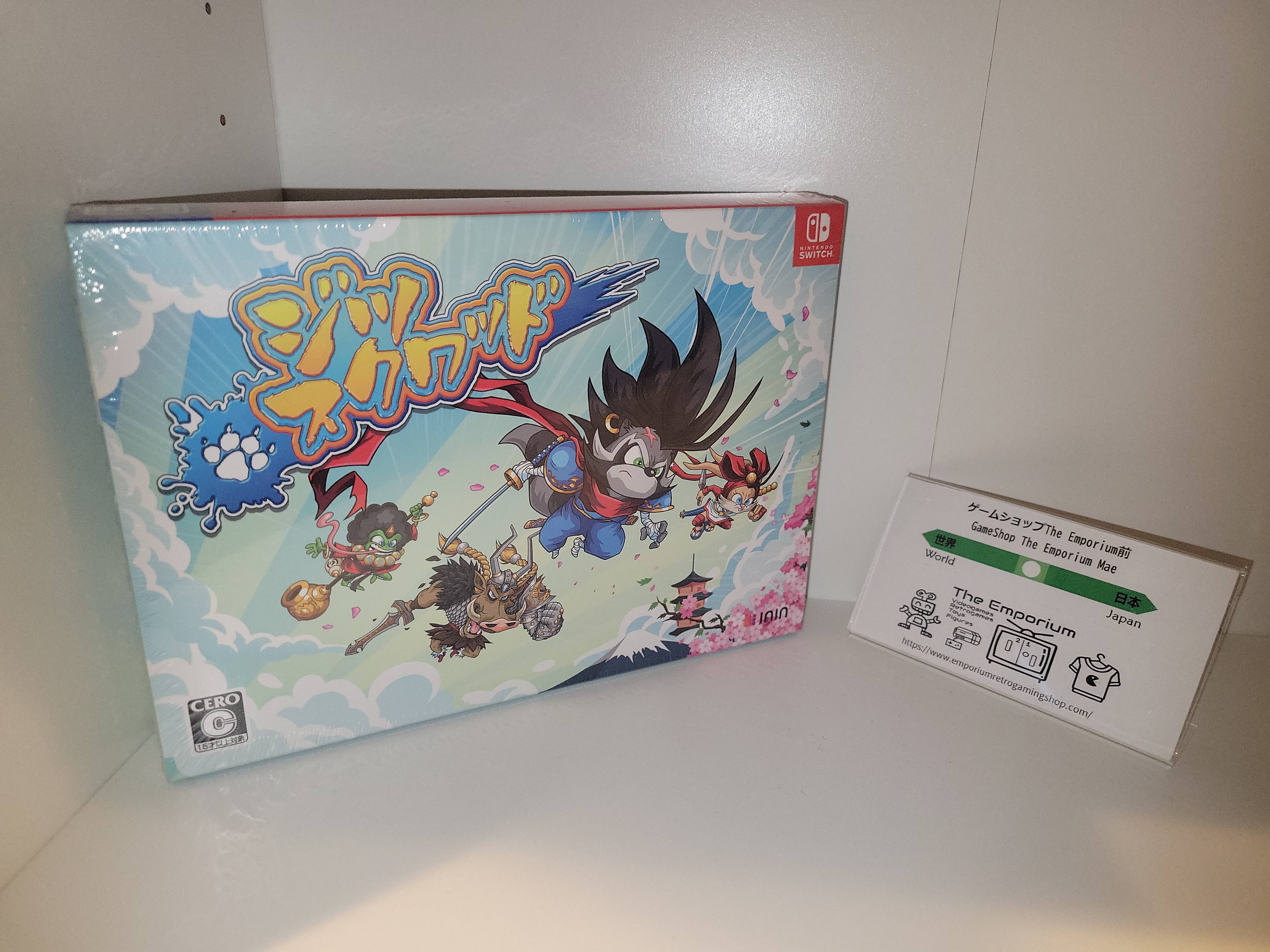 Jitsu Squad Limited Edition - Nintendo Switch NSW – The Emporium ...