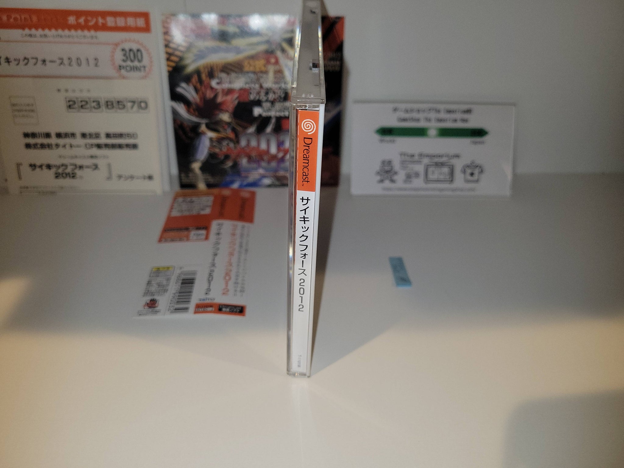 Psychic Force 2012 - Sega dc Dreamcast – The Emporium RetroGames and Toys