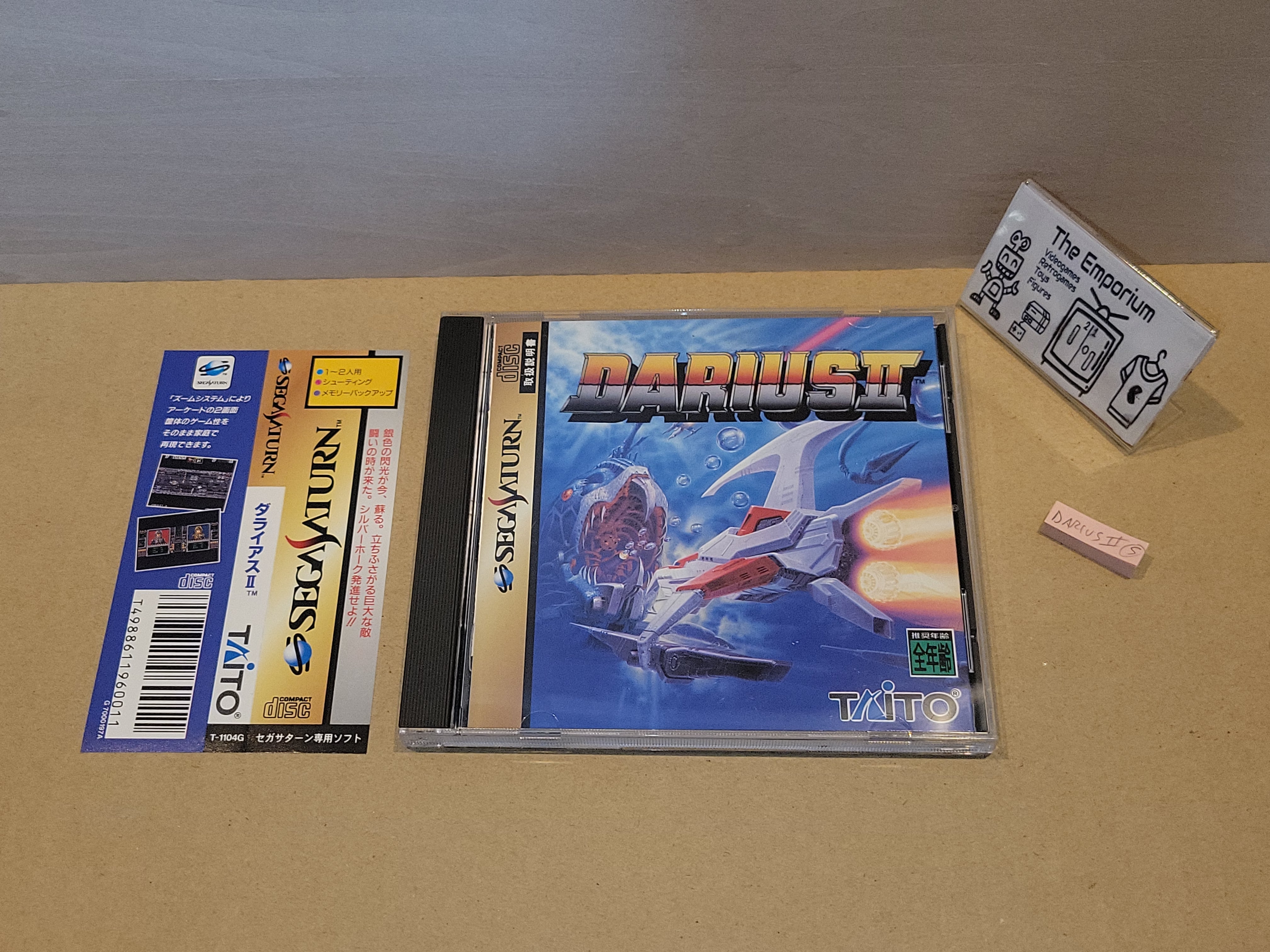 Darius II - Sega Saturn SegaSaturn – The Emporium RetroGames and Toys