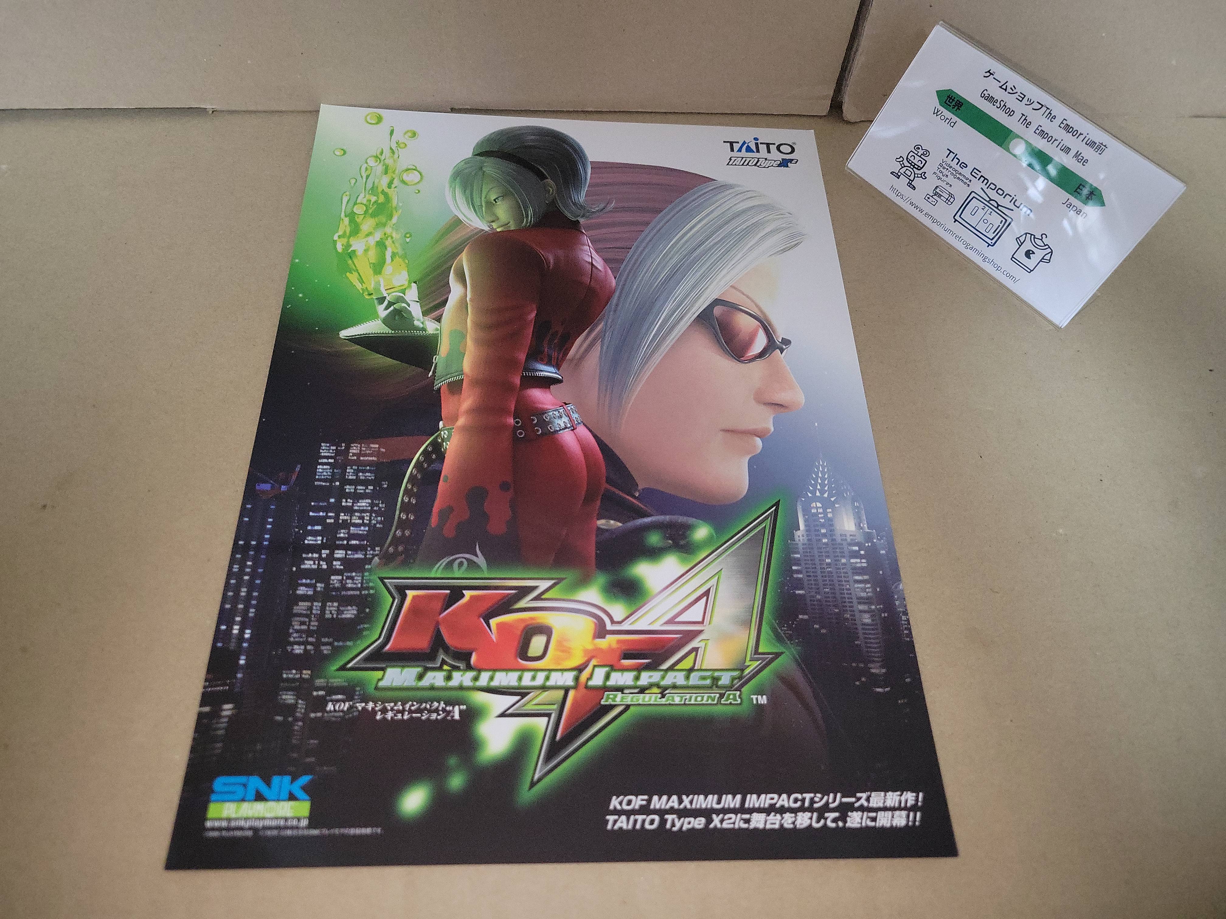 Kof Maximum Impact Regulation A Promo Flyer A4 - arcade artset art set ...