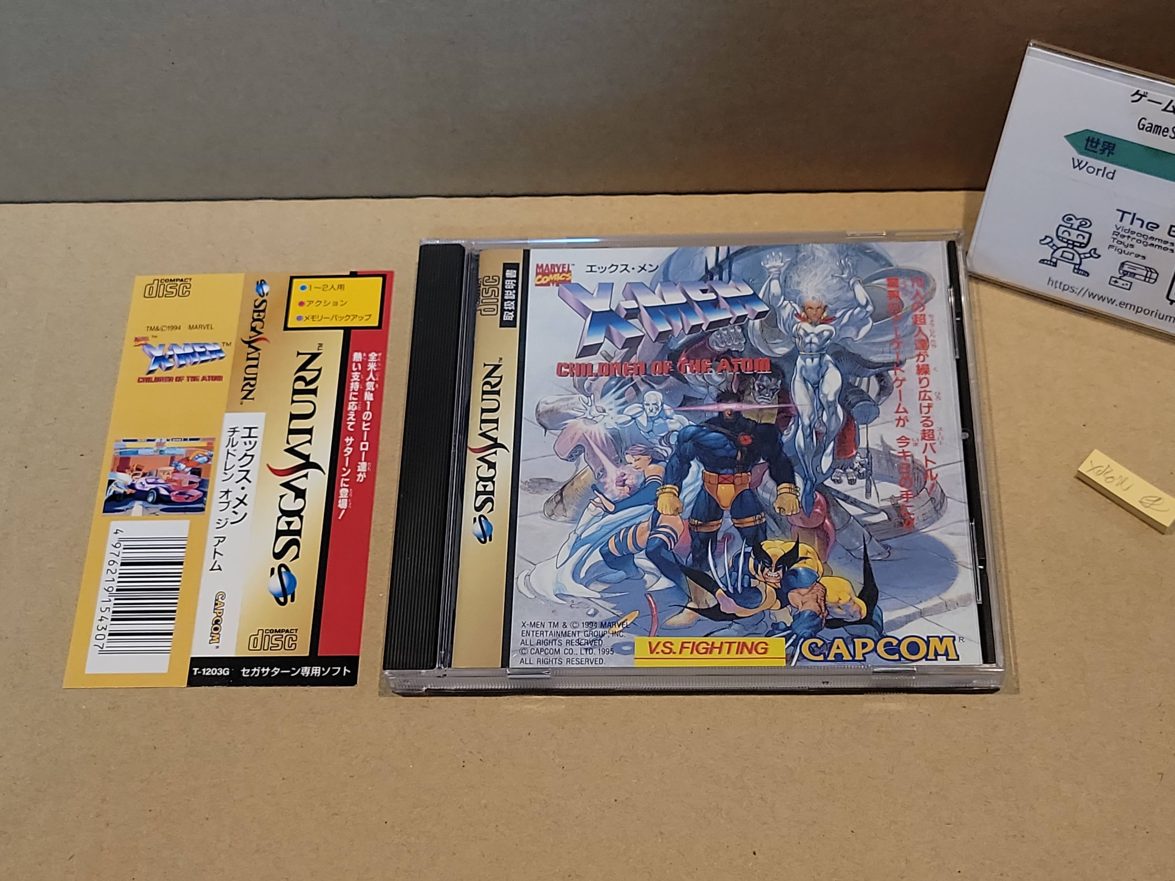 X-Men: Children of the Atom - Sega Saturn SegaSaturn – The Emporium ...