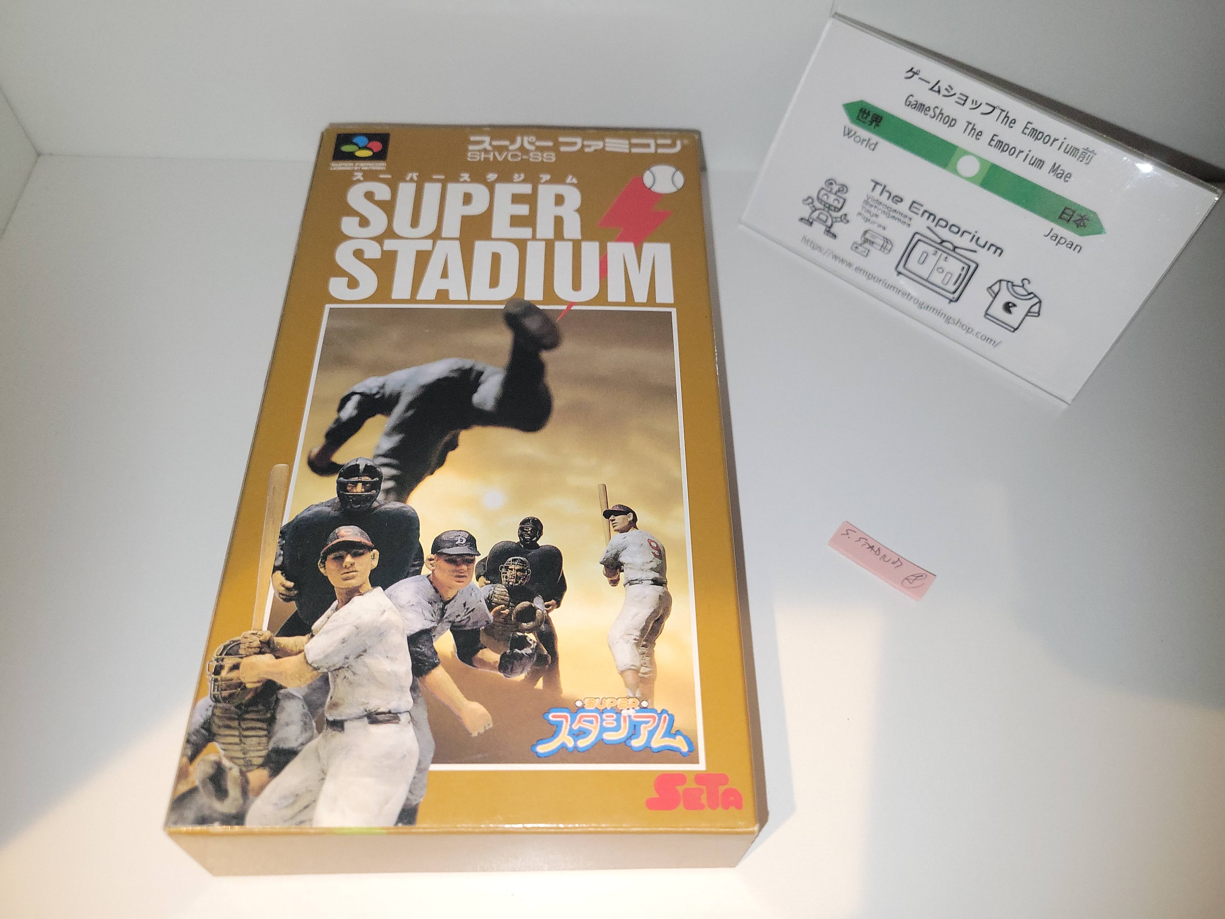 Super Stadium Baseball - Nintendo Sfc Super Famicom – The Emporium ...