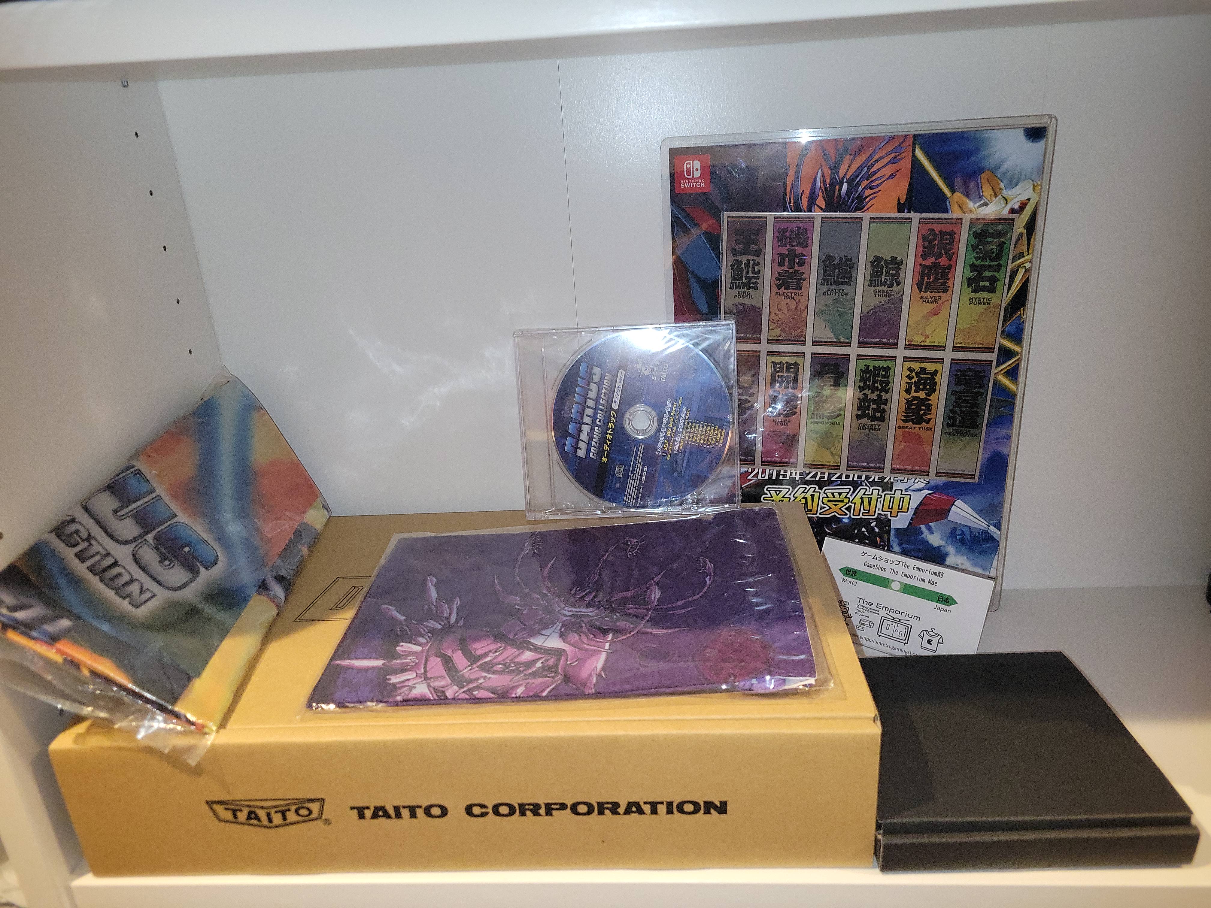 Darius Cozmic Collection DX special limited edition - nintendo sw swit ...