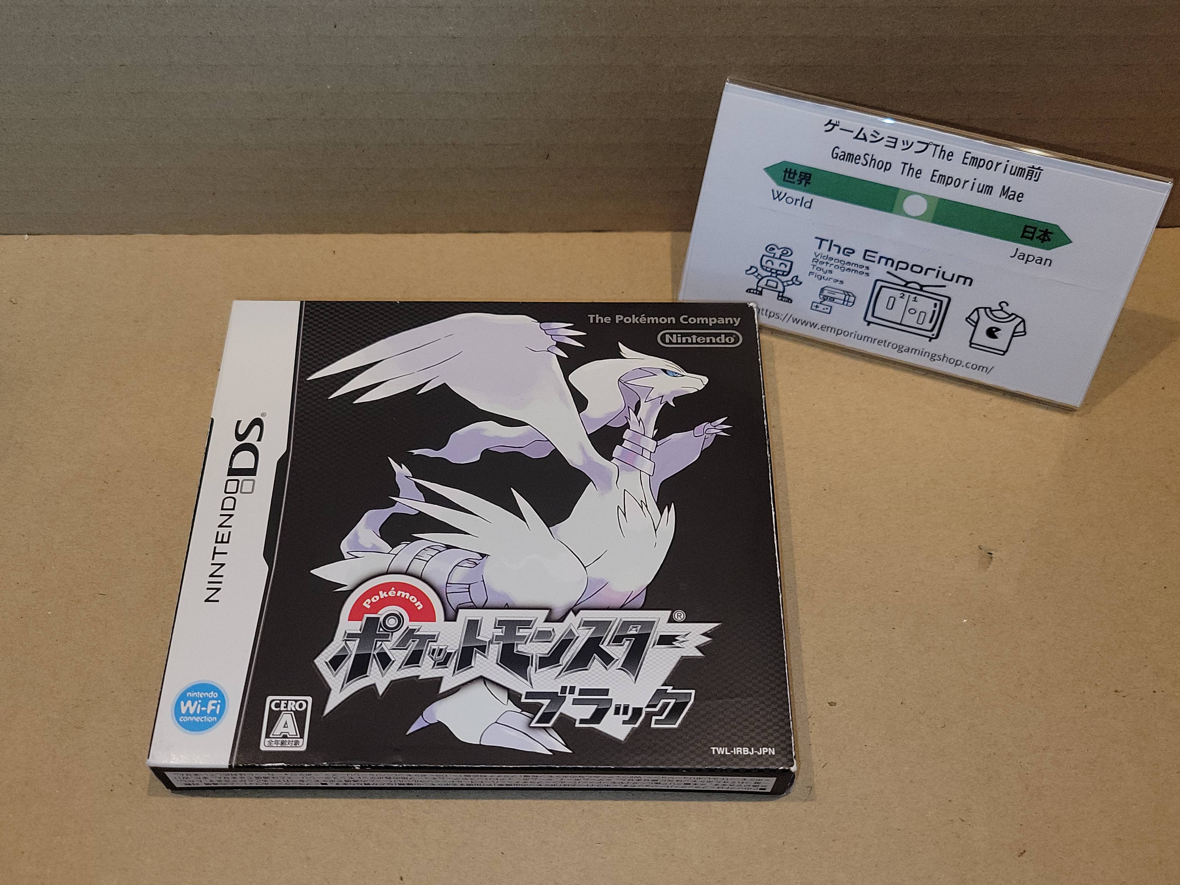 Pokemon Black - Nintendo Ds NDS – The Emporium RetroGames and Toys