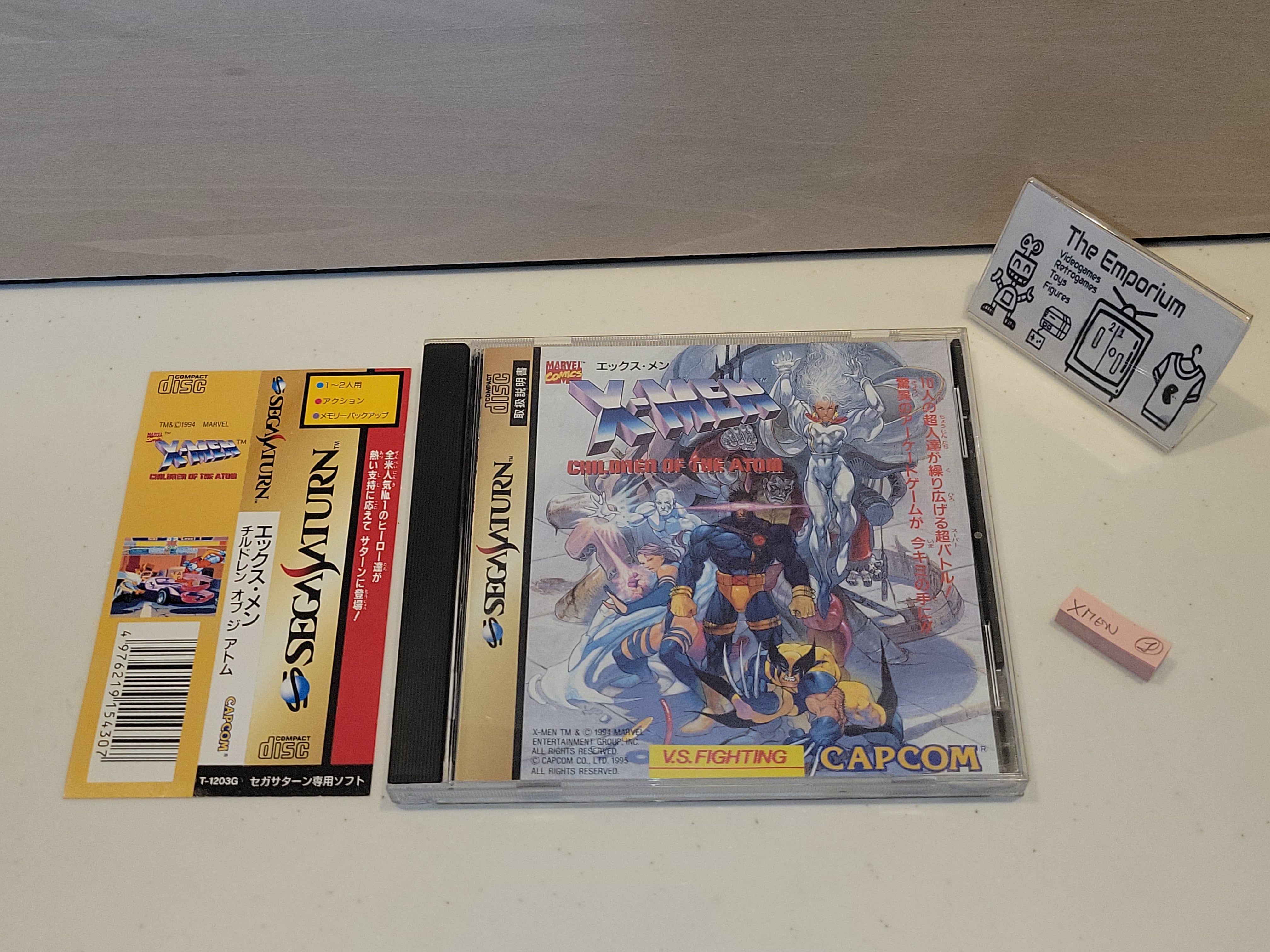 X-Men: Children of the Atom - Sega Saturn SegaSaturn – The Emporium ...