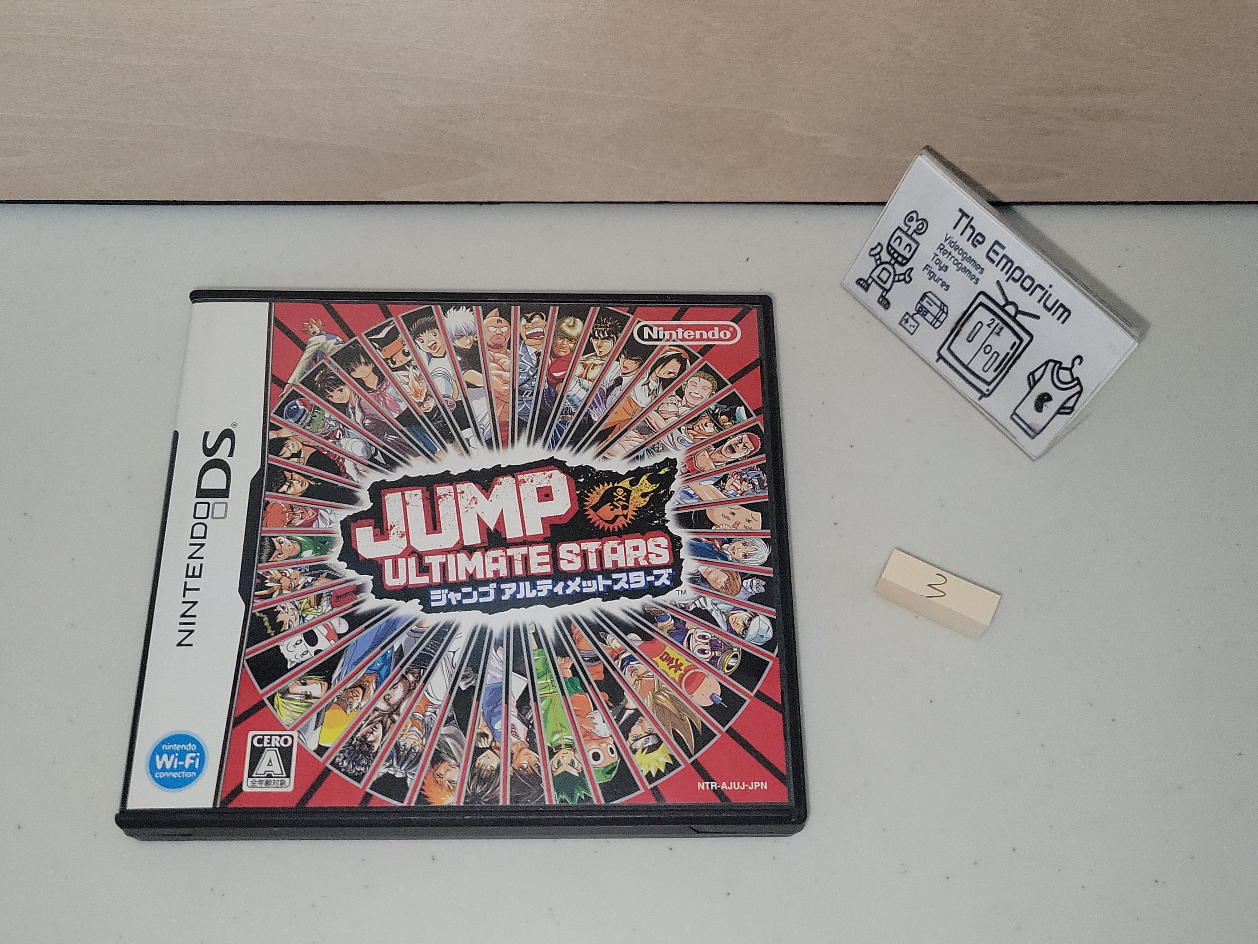 Jump Ultimate Stars - Nintendo Ds NDS – The Emporium RetroGames and Toys