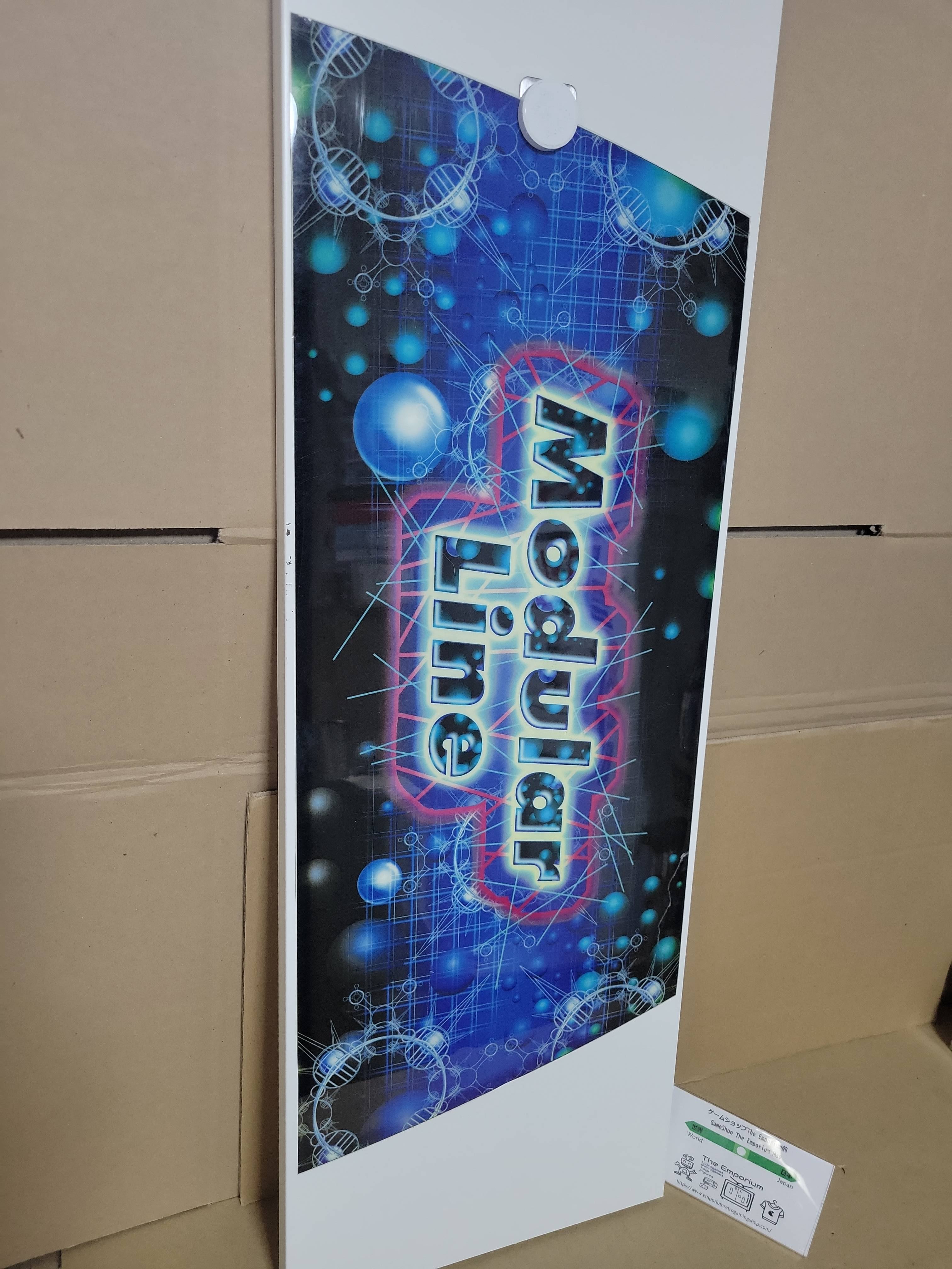 "Modular Line" Marquee for Cabinet Modular Line - Blast/Naomi Marquee ...