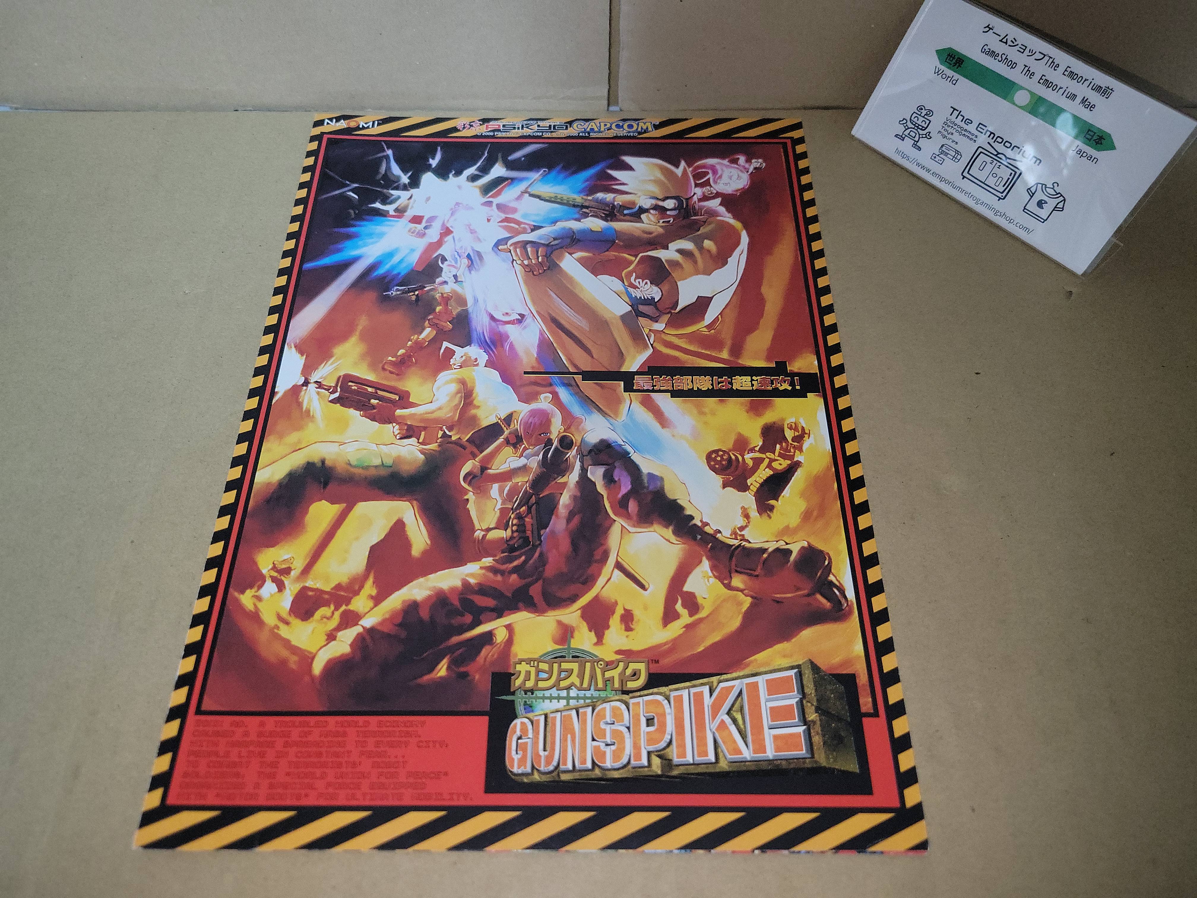 GunSpike Promo Flyer A4 - arcade artset art set – The Emporium ...