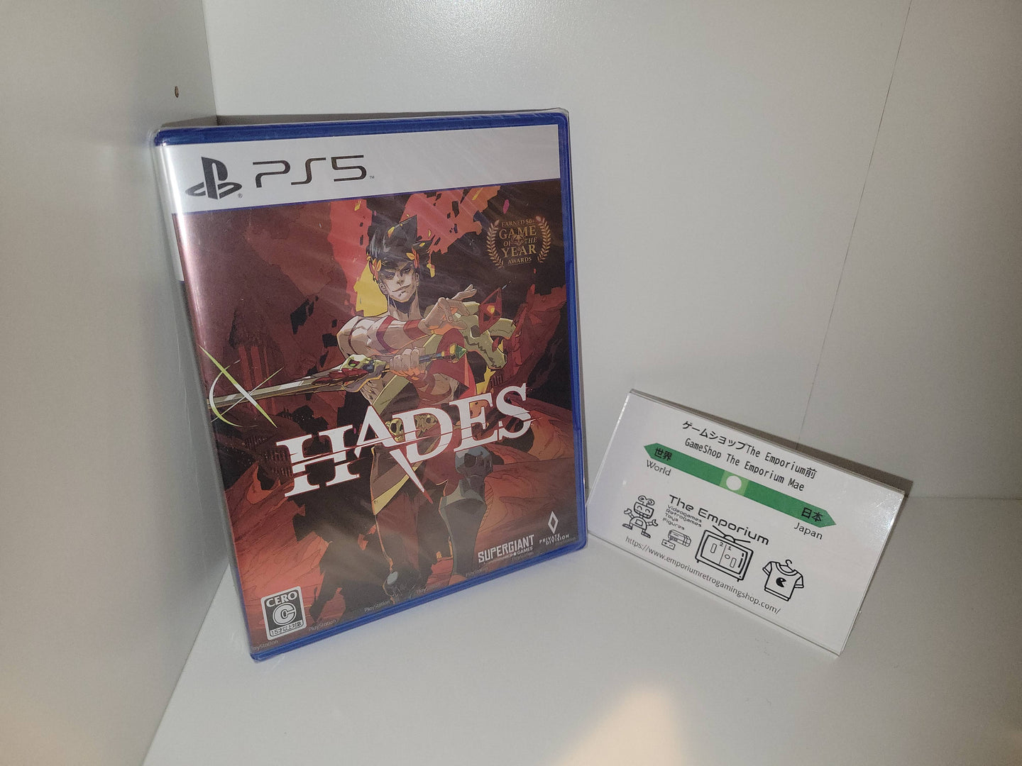 Hades - Sony PS5 Playstation 5 – The Emporium RetroGames and Toys