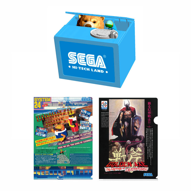 Sega arcade bank sound coin box – The Emporium RetroGames and Toys