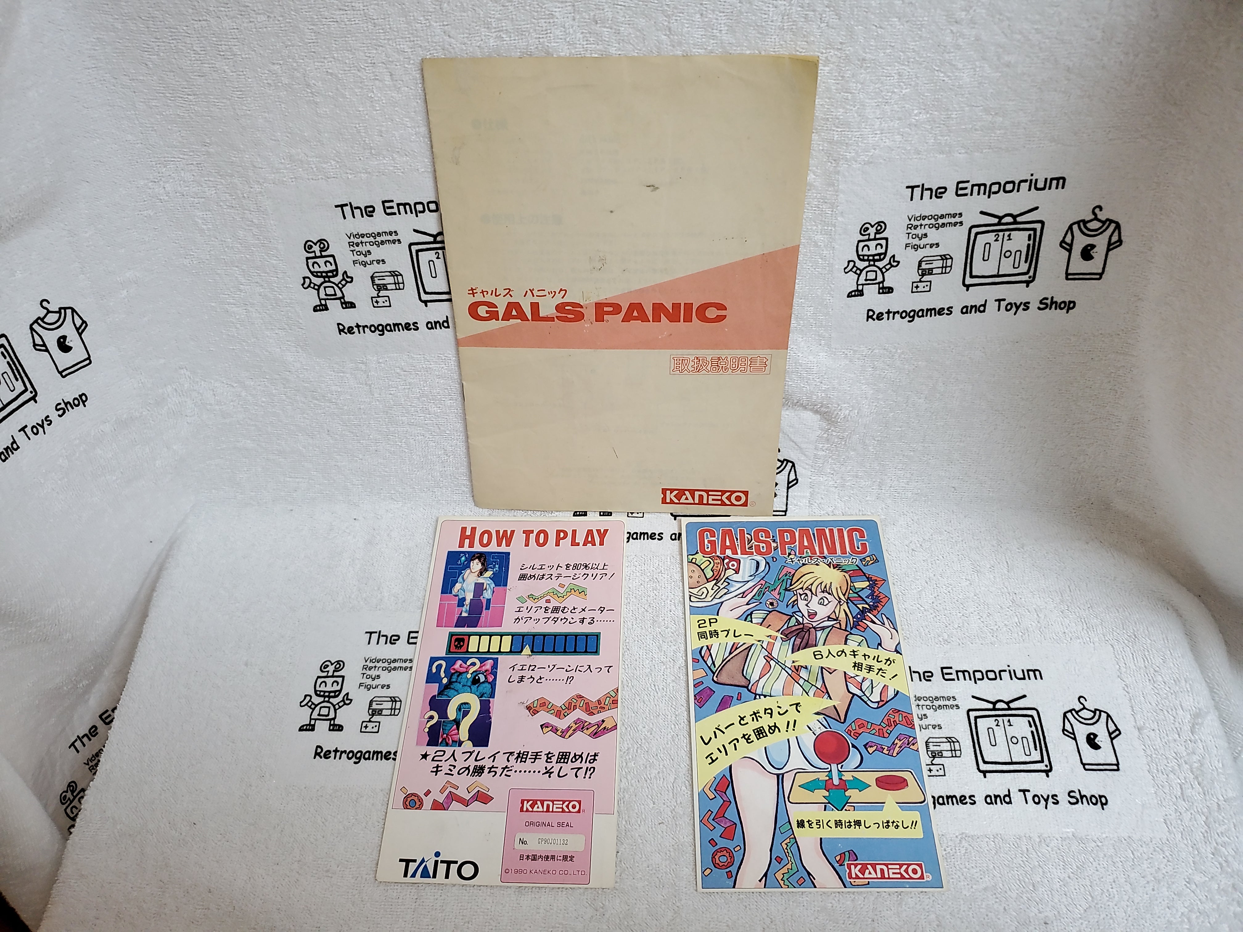 gals panic arcade artset art set – The Emporium RetroGames and Toys