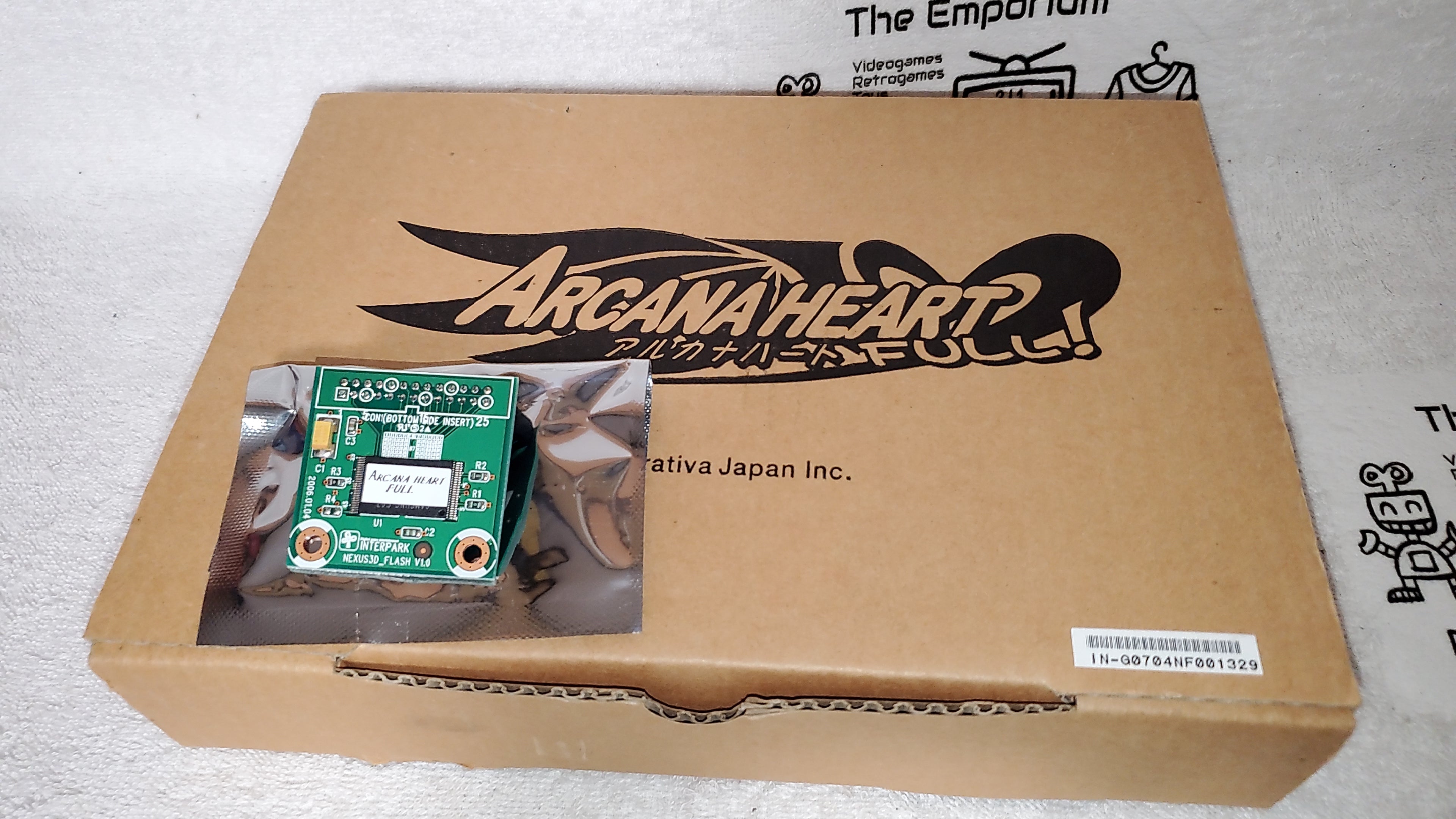 ARCANA HEART UPGRADE from vanilla to "Full!" - arcade game pcb jamma o ...