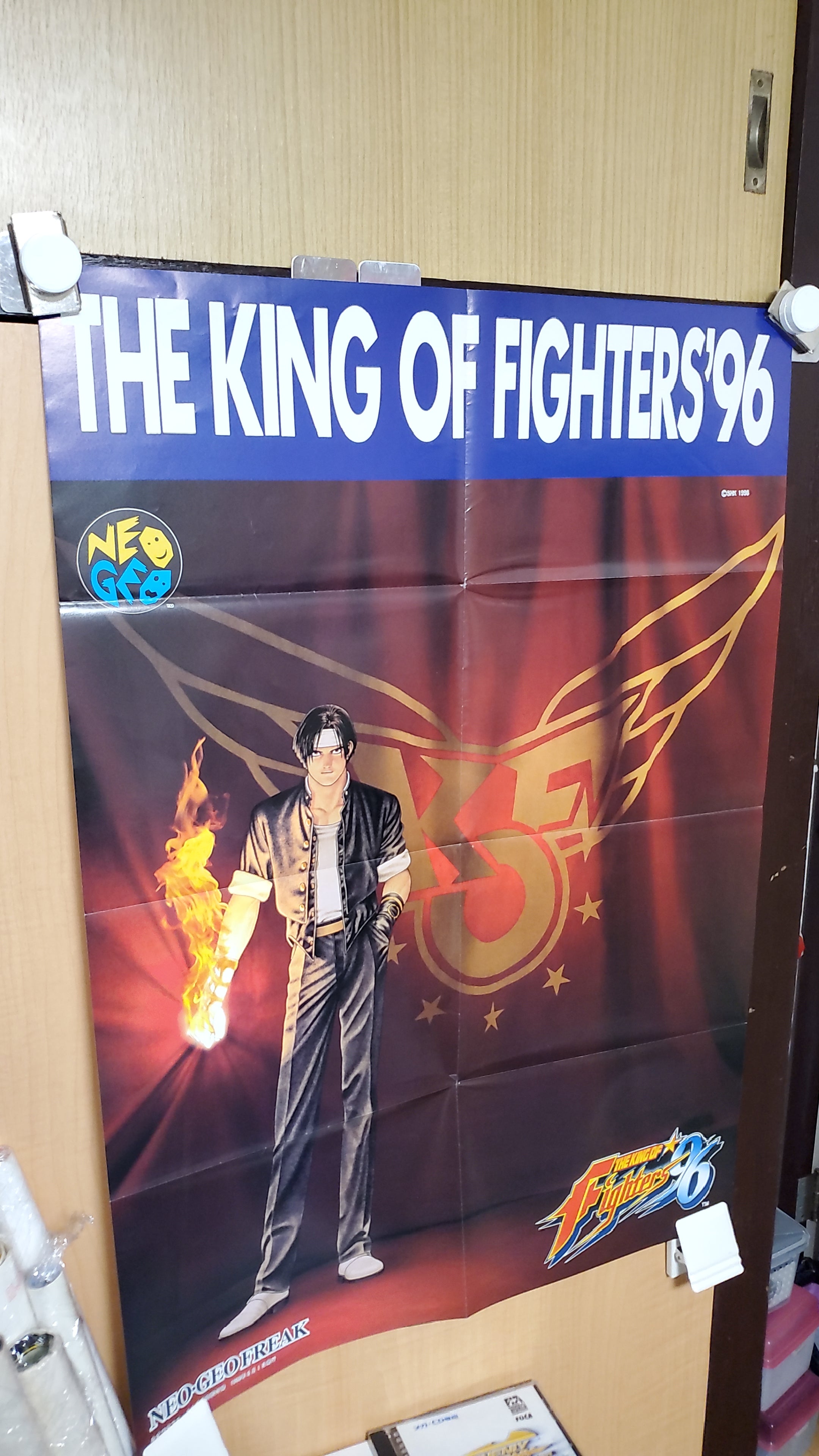 the king of fighters 96 poster - poster / scrool / tapestry japan – The ...