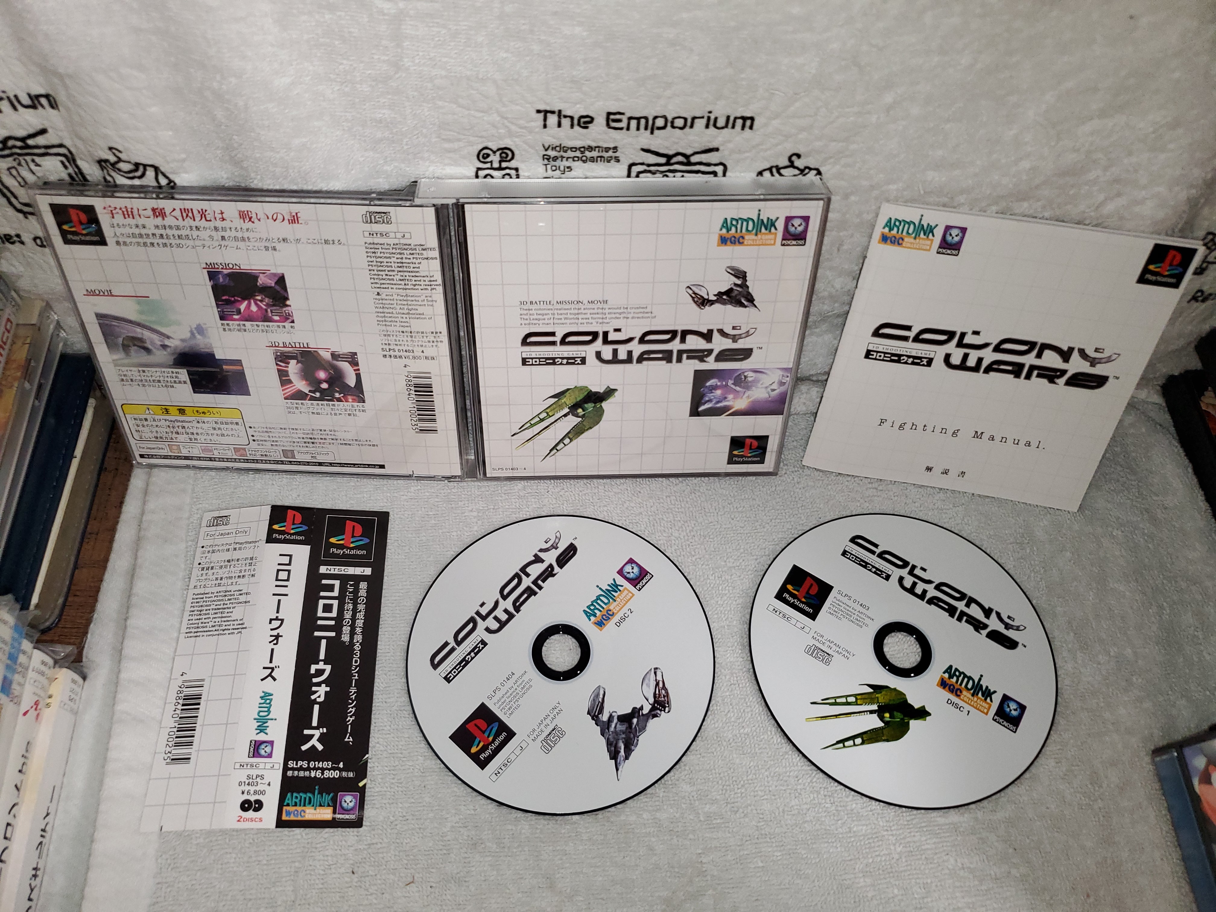 colony wars - sony playstation ps1 japan – The Emporium RetroGames and Toys