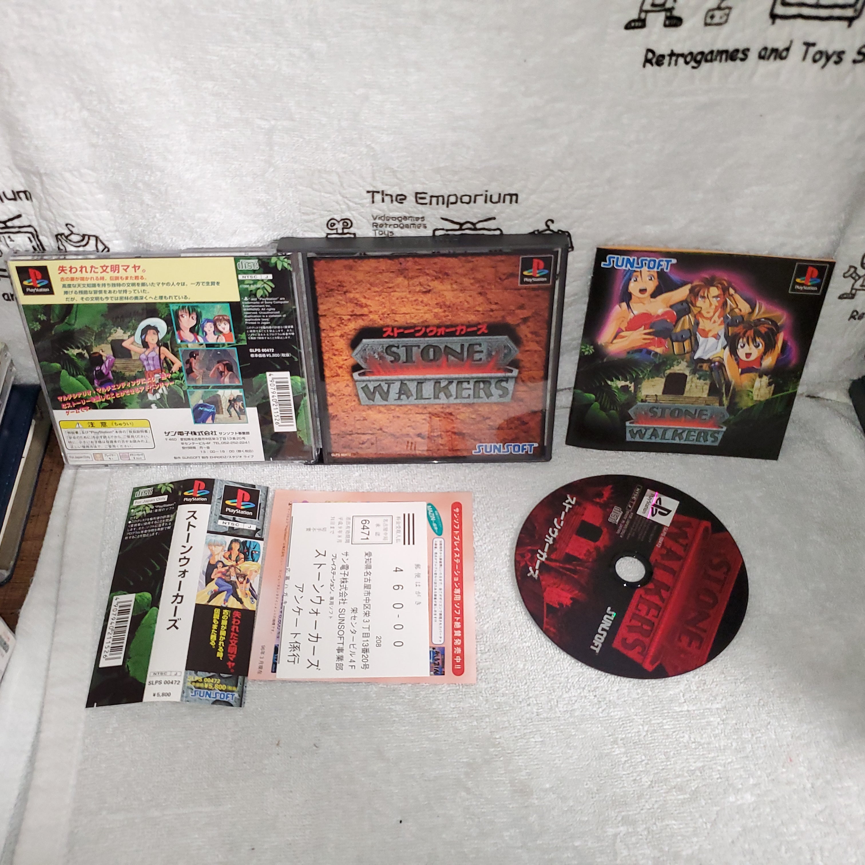 stone walkers - sony playstation ps1 japan – The Emporium RetroGames ...
