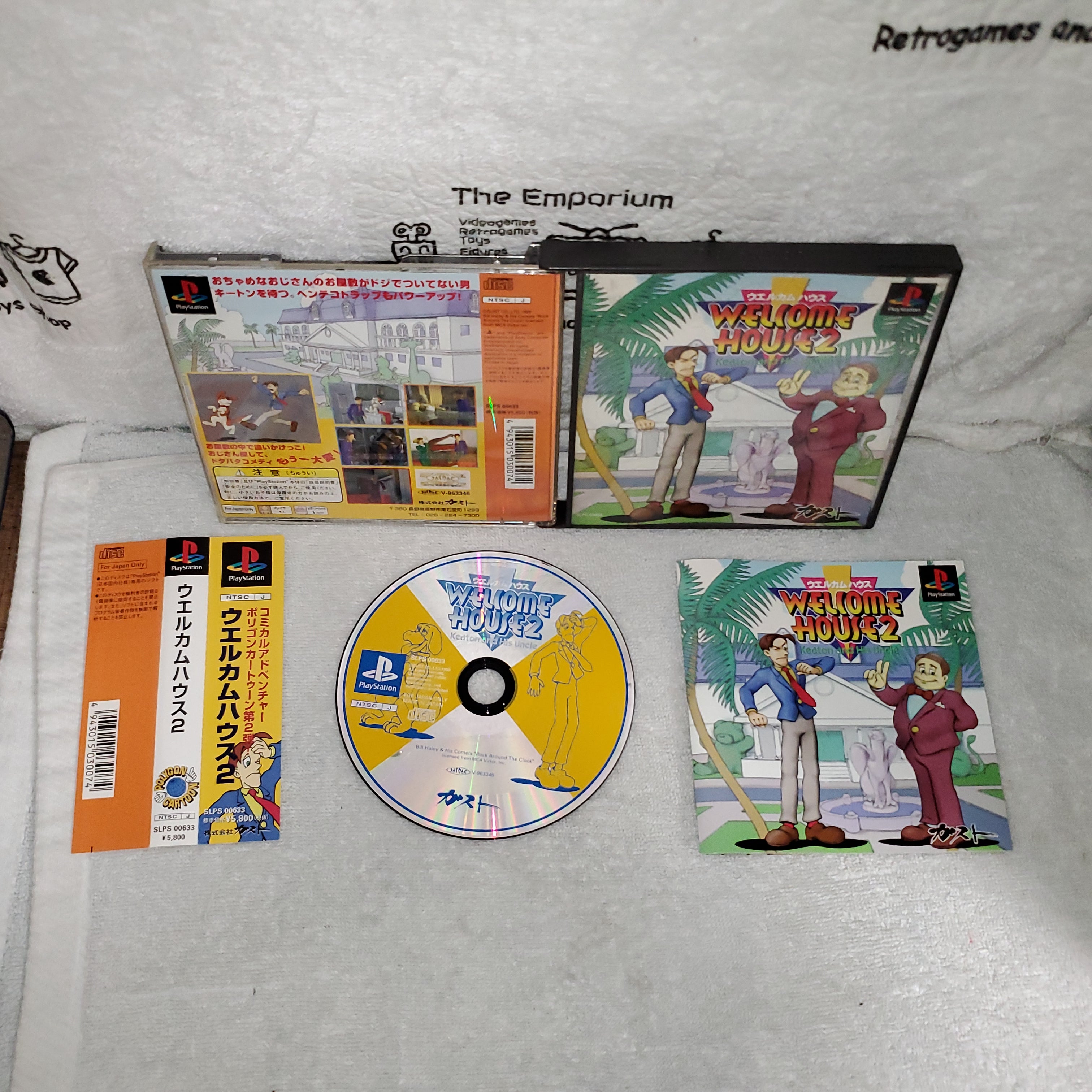 Welcome House 2 - sony playstation ps1 japan – The Emporium RetroGames ...