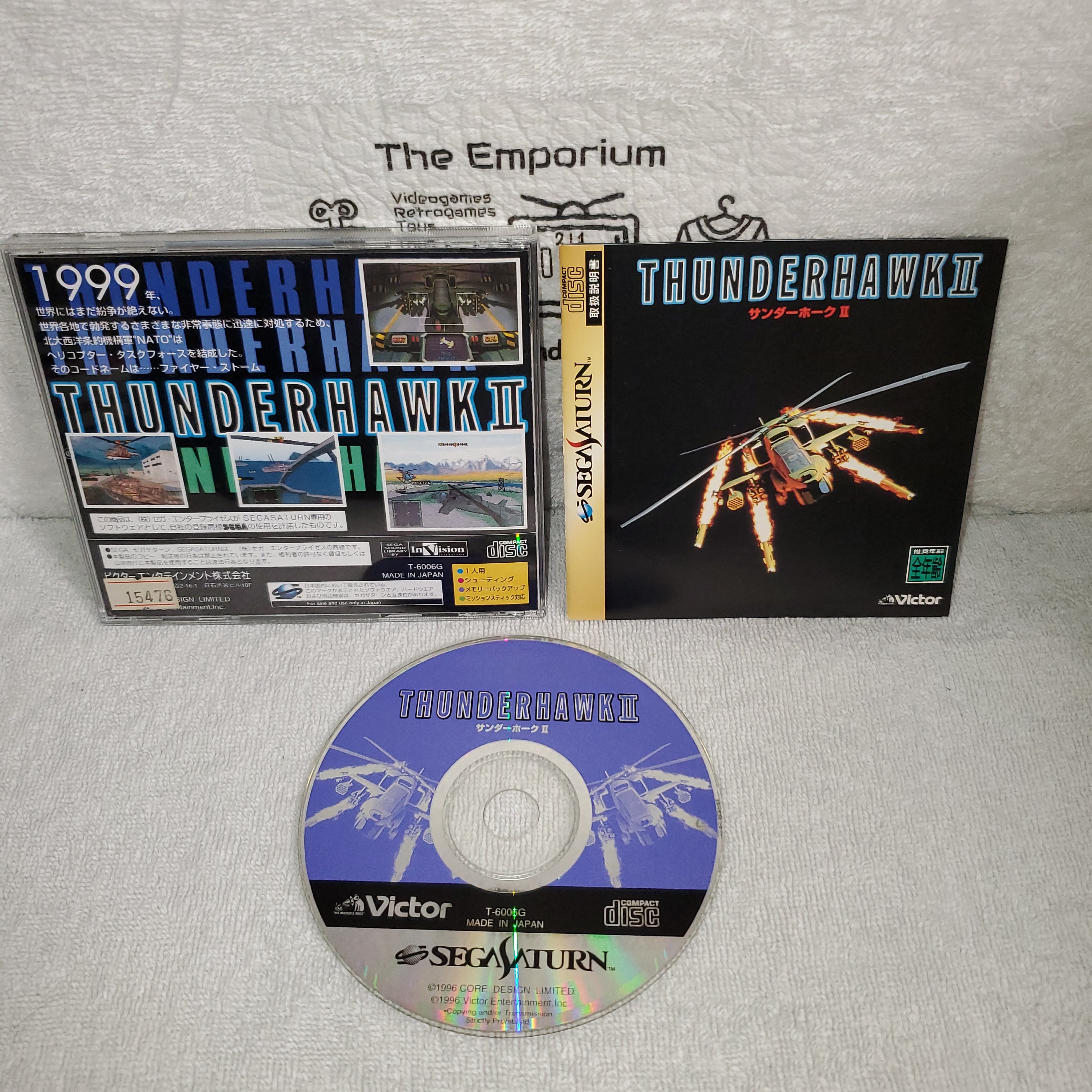thunderhawk 2 - sega saturn stn sat japan – The Emporium RetroGames and ...