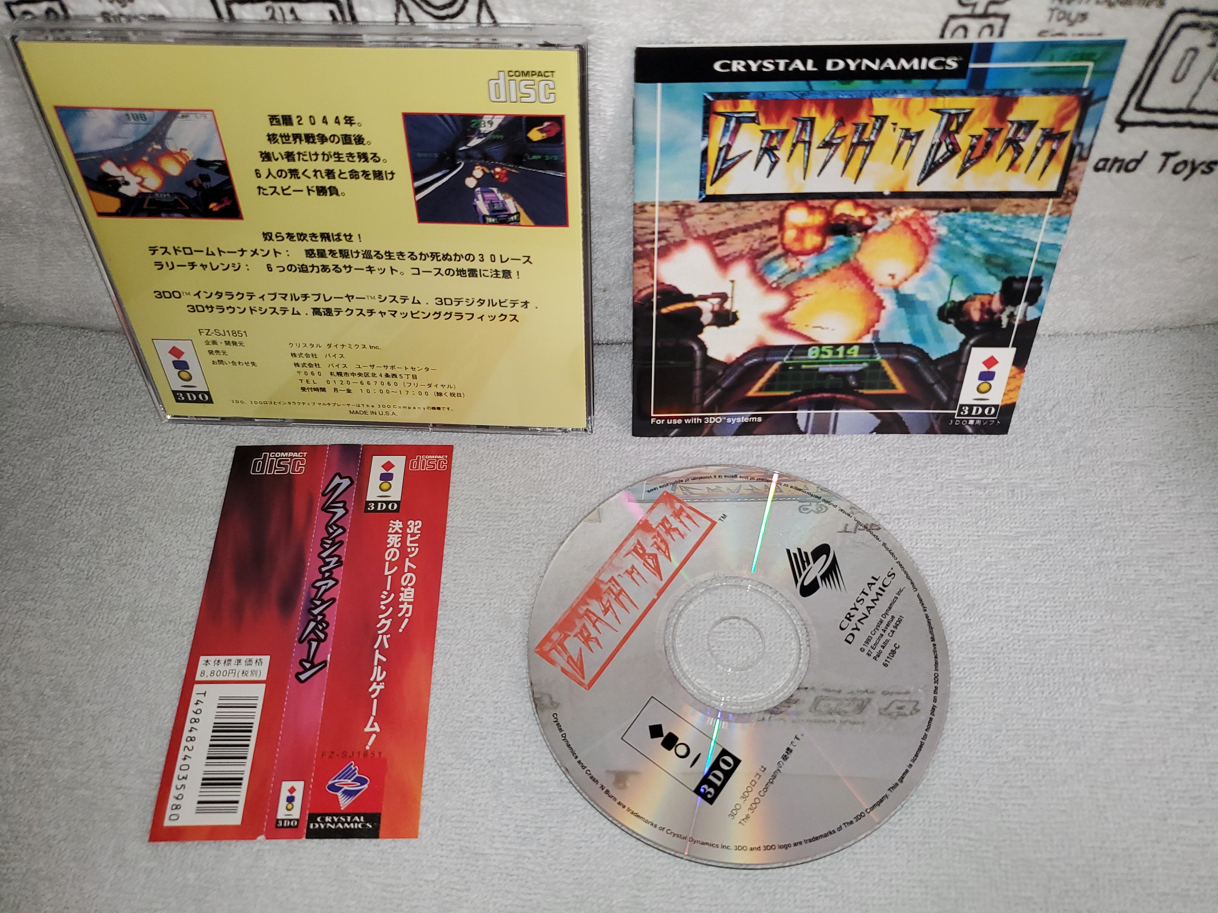 Crash N Burn - panasonic 3do japan – The Emporium RetroGames and Toys