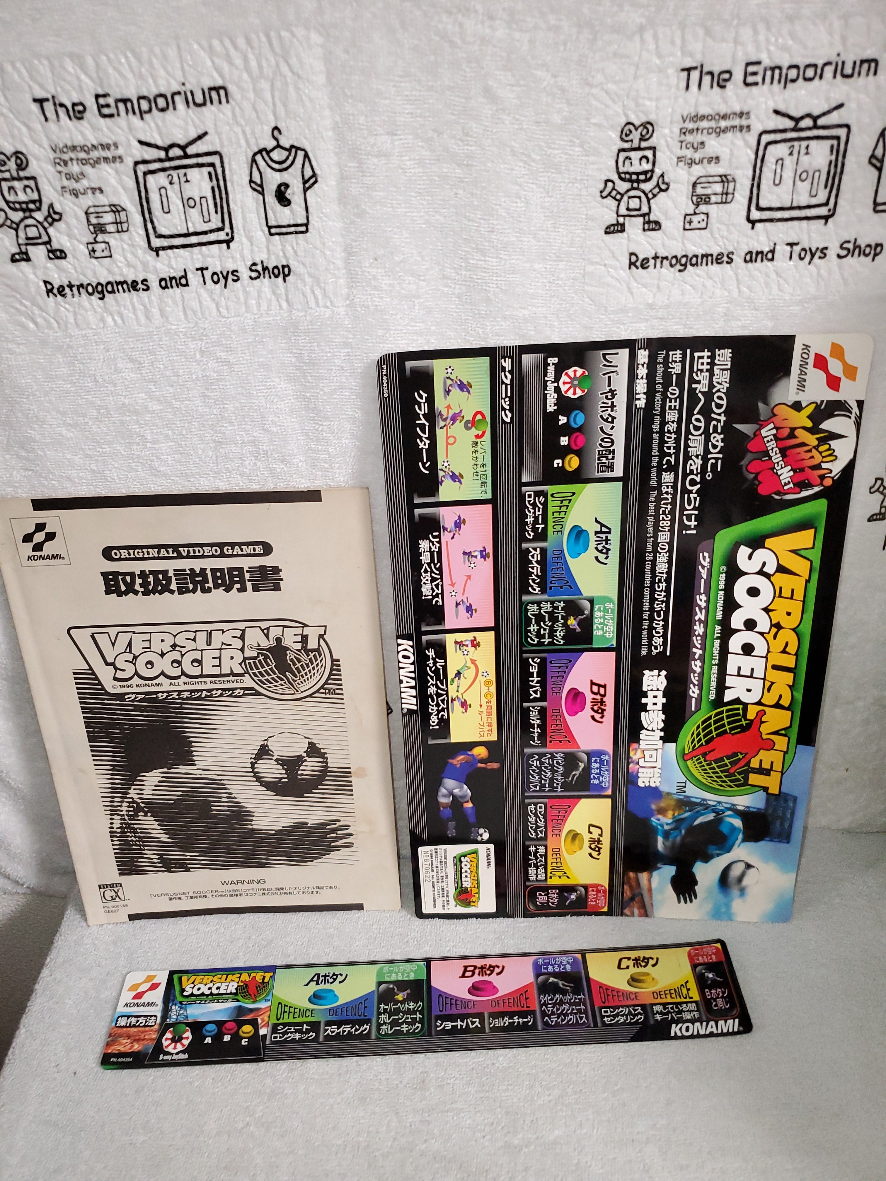 Versus Net Soccer - arcade artset art set – The Emporium RetroGames and ...