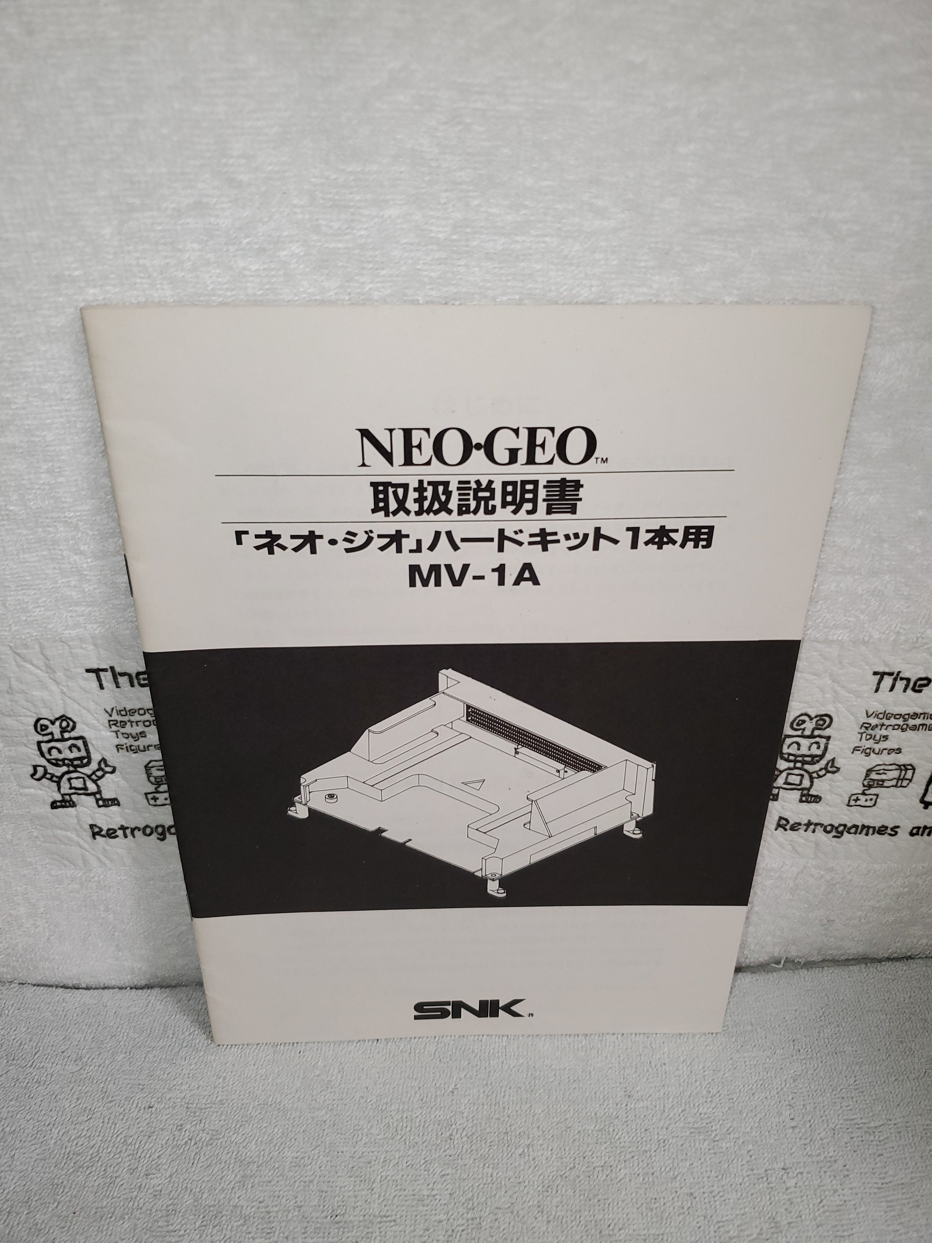 Snk NEOGEO MV-1A manual - arcade artset art set – The Emporium ...