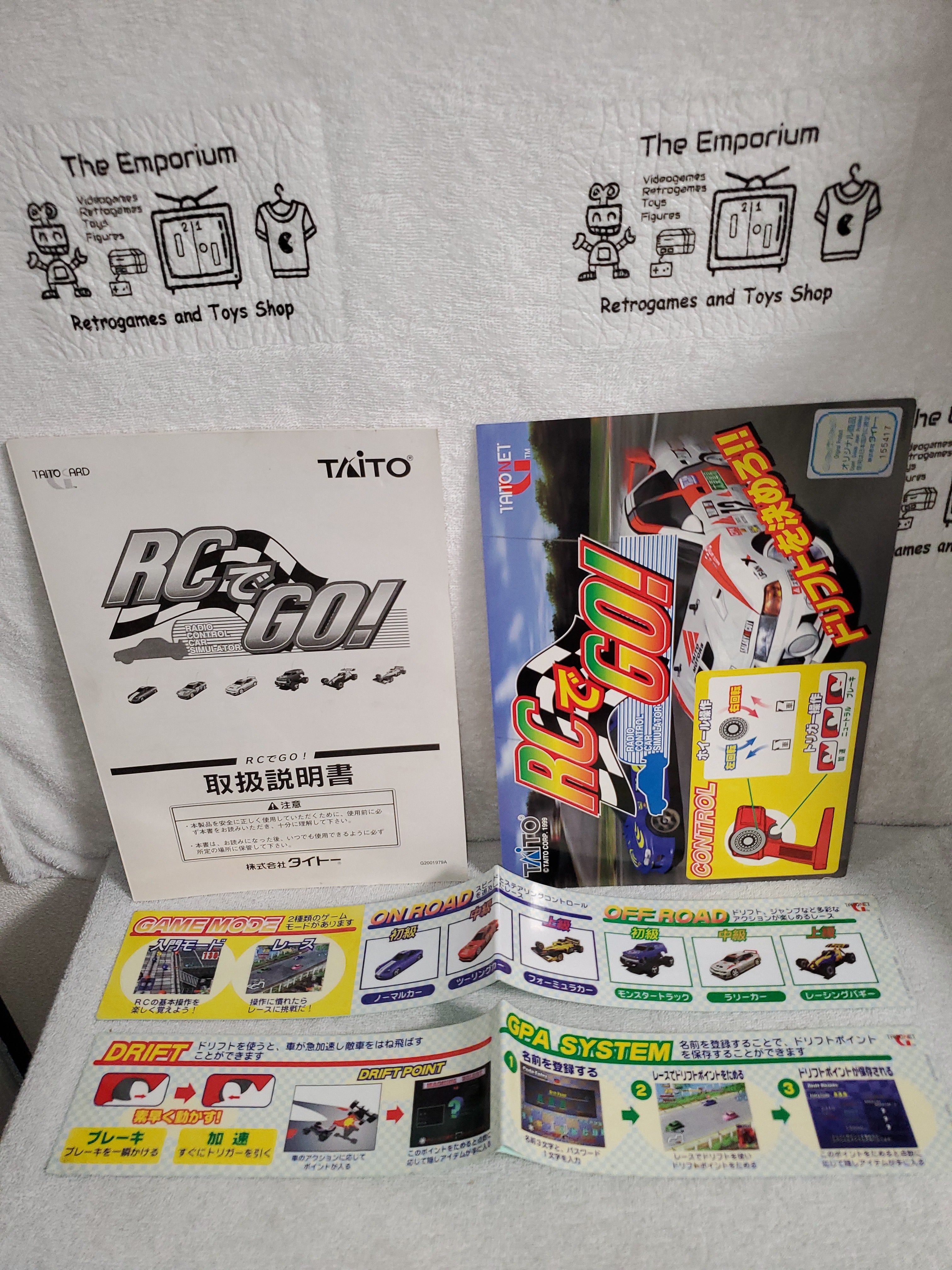 Rc de Go! - arcade artset art set – The Emporium RetroGames and Toys