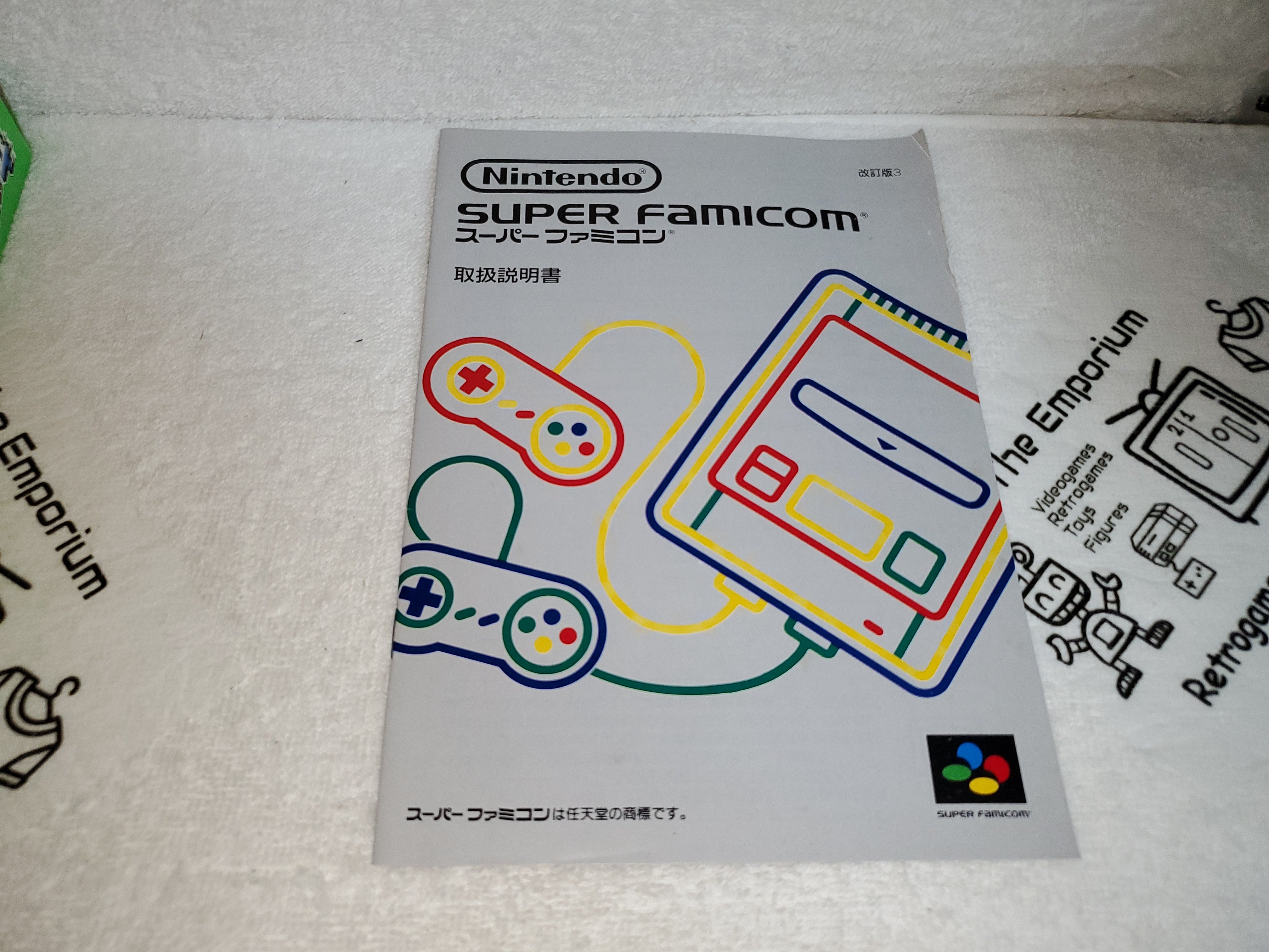 Super Famicom Manual - nintendo super famicom sfc japan – The Emporium ...