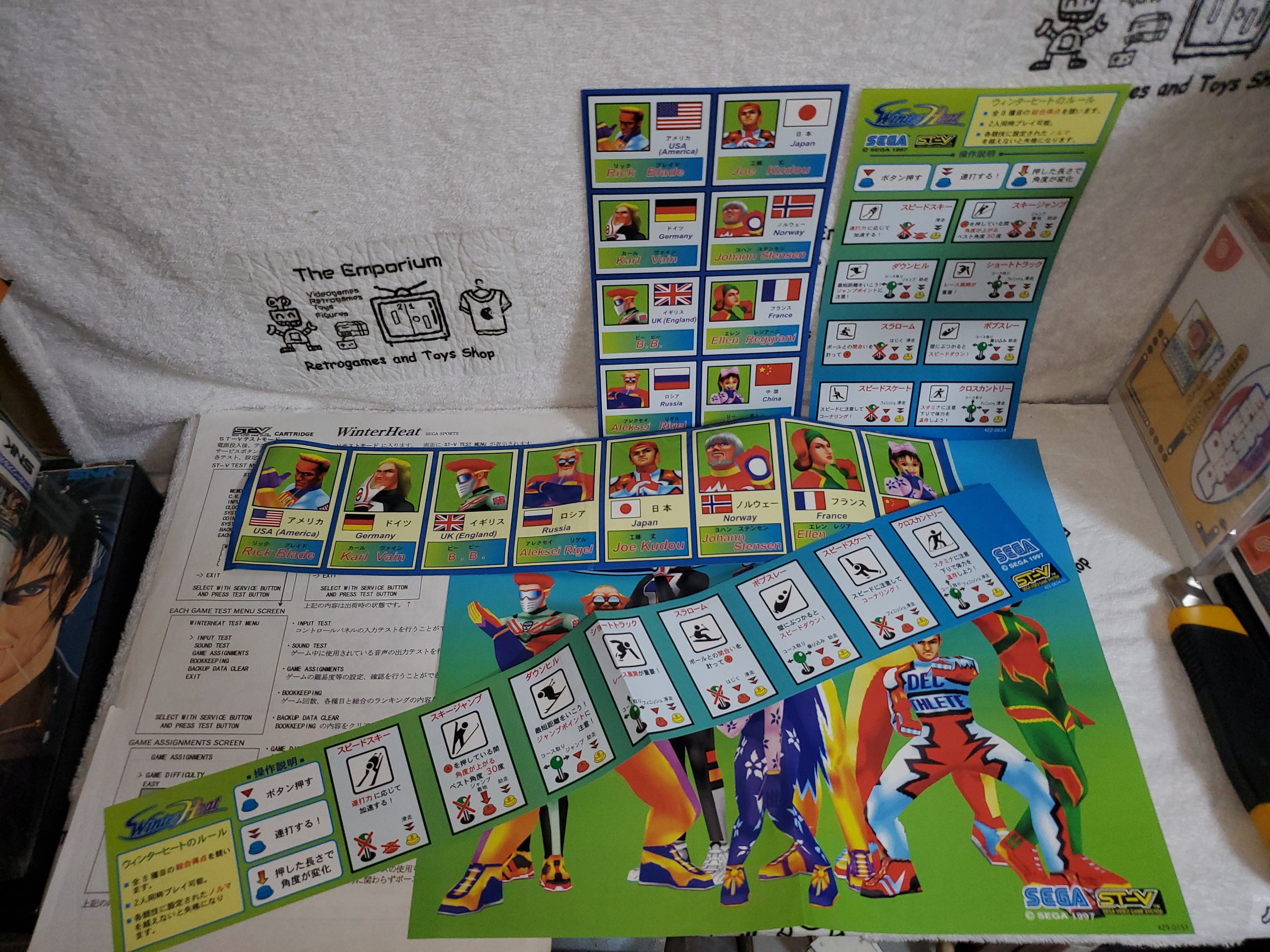 Winter Heat - arcade artset art set – The Emporium RetroGames and Toys