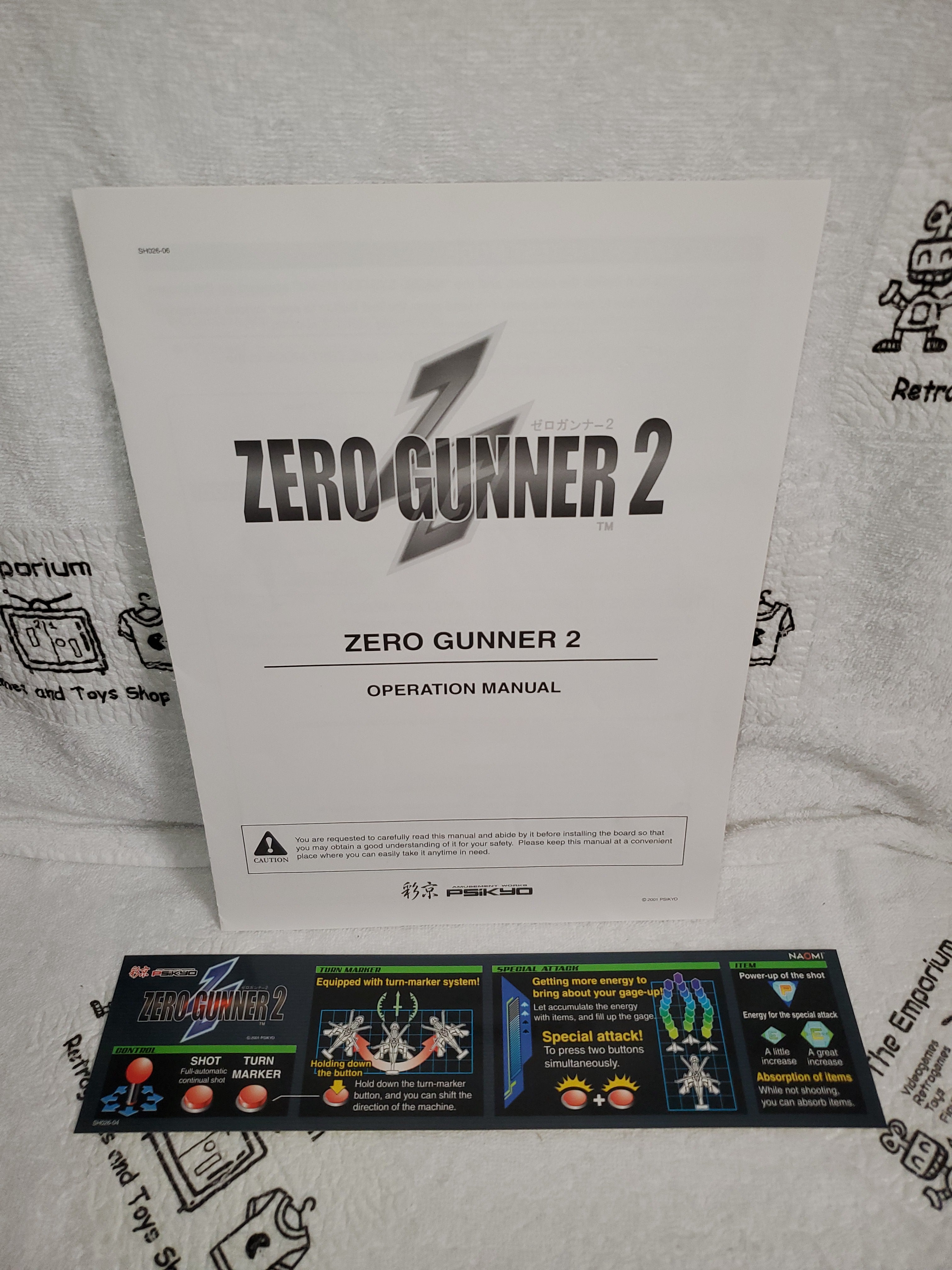 Zero Gunner 2 ENGLISH - arcade artset art set – The Emporium RetroGames ...