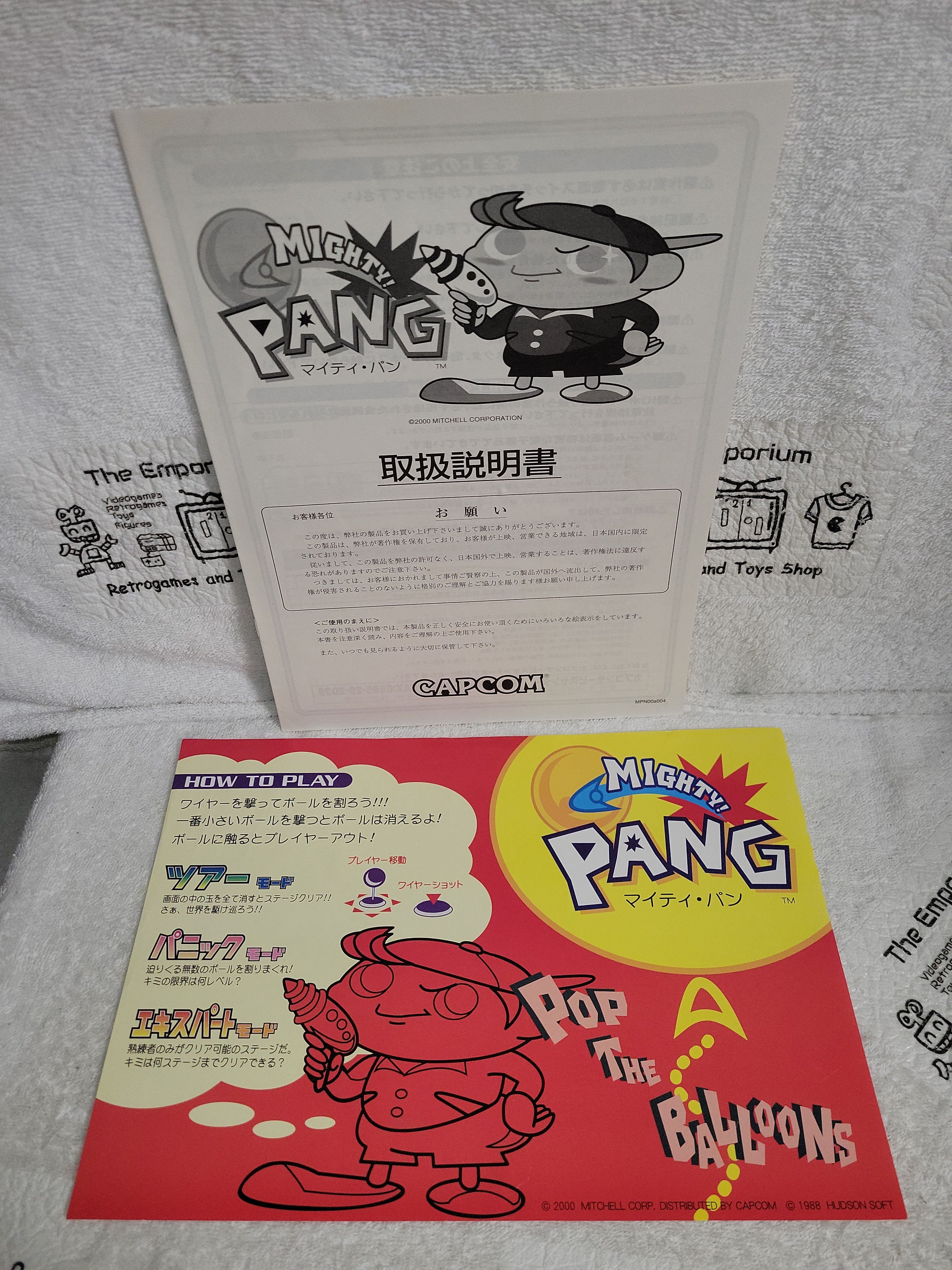 Mighty! Pang - arcade artset art set – The Emporium RetroGaming Shop