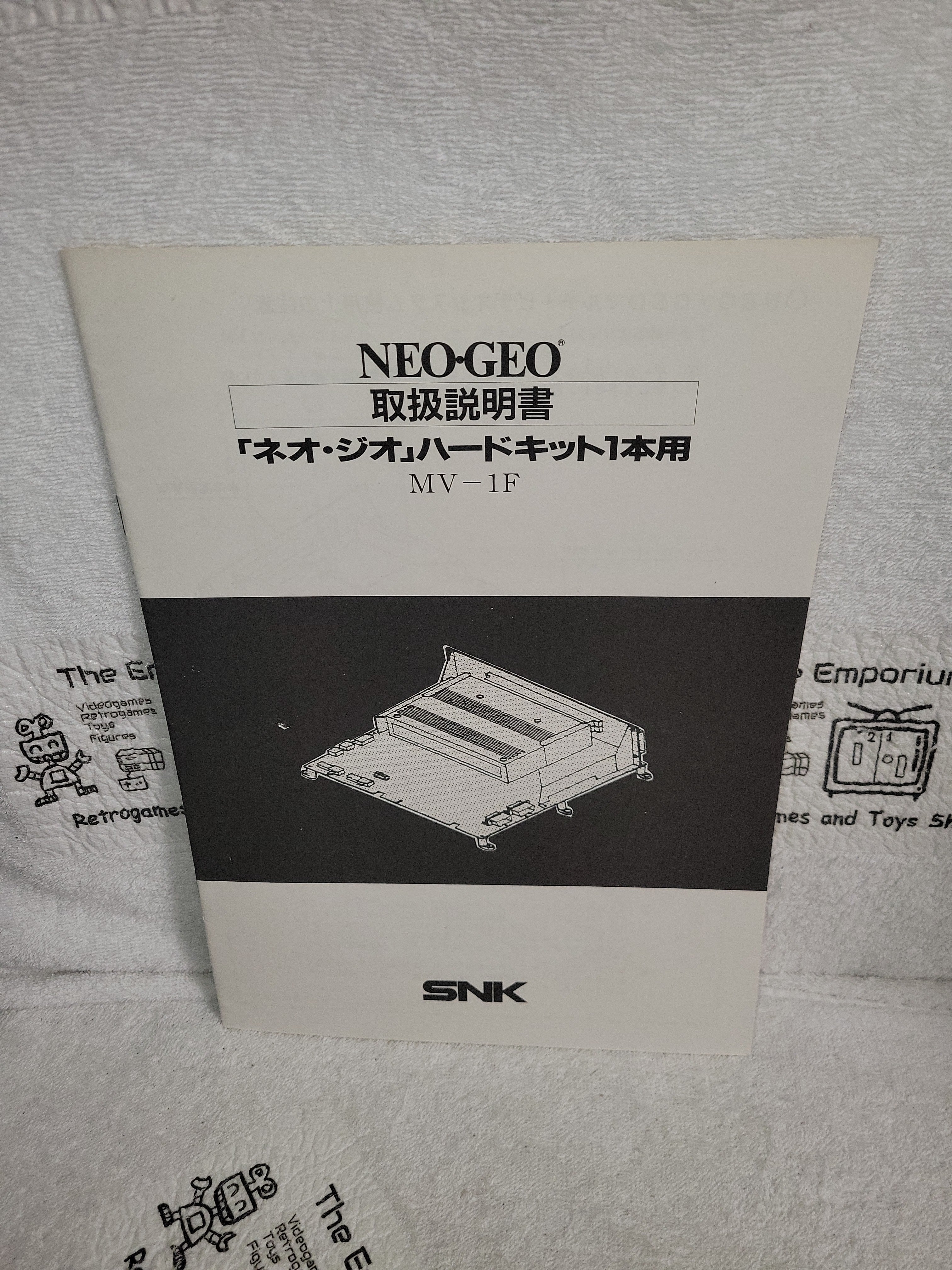 Snk mvs MV-1F manual - arcade artset art set – The Emporium RetroGaming ...