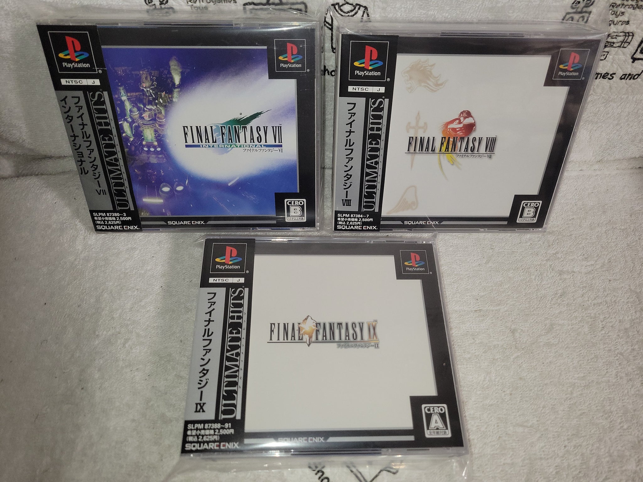 Final Fantasy Vii Wallpaper Ps1