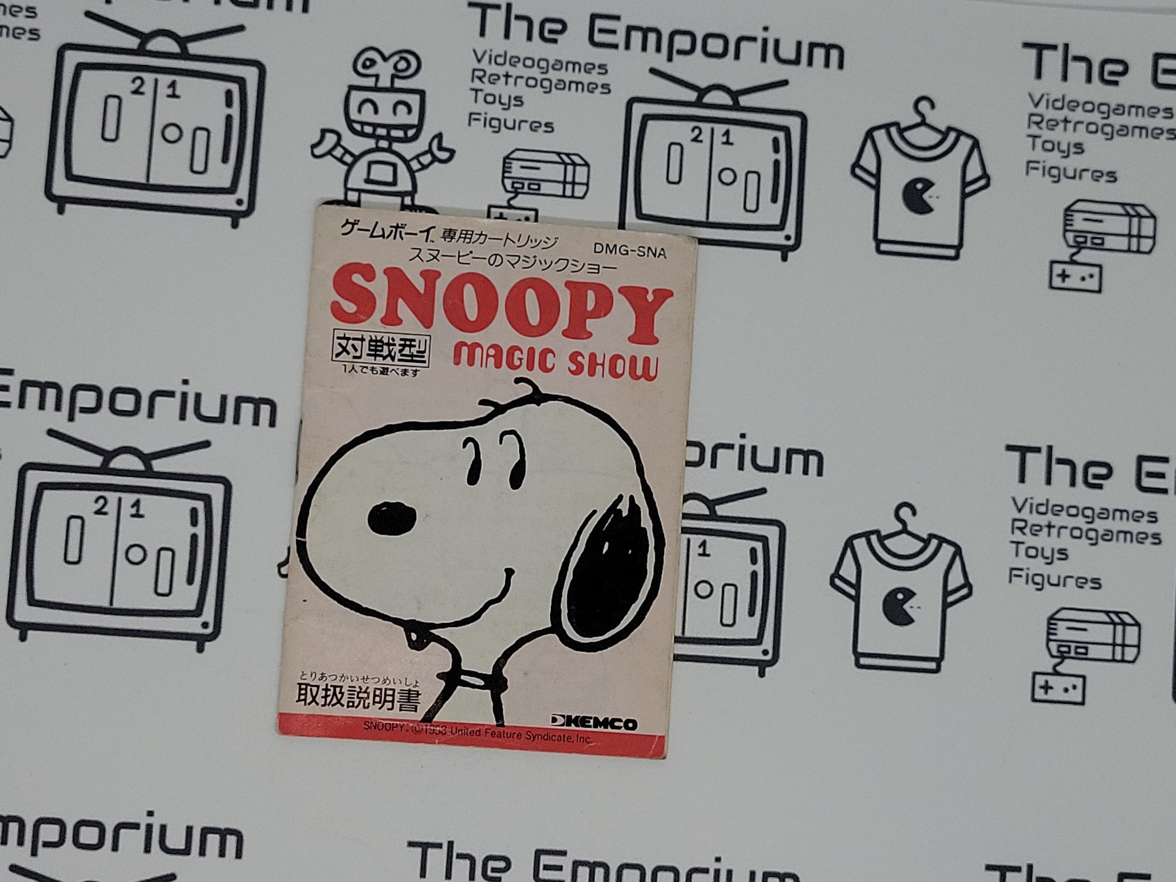 Snoopy magical show GB MANUAL ONLY - Nintendo GB GameBoy – The Emporium ...