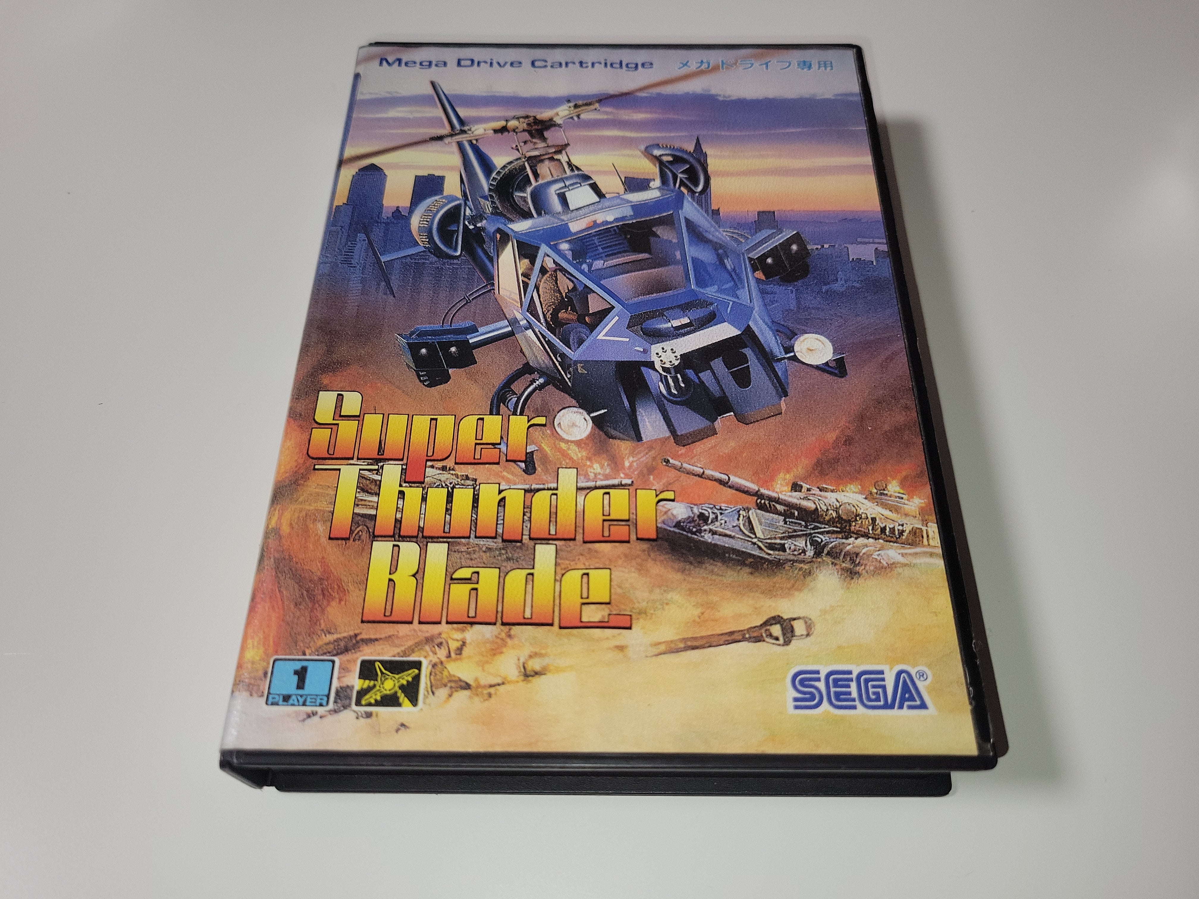 Super Thunder Blade - Sega MD MegaDrive – The Emporium RetroGames and Toys