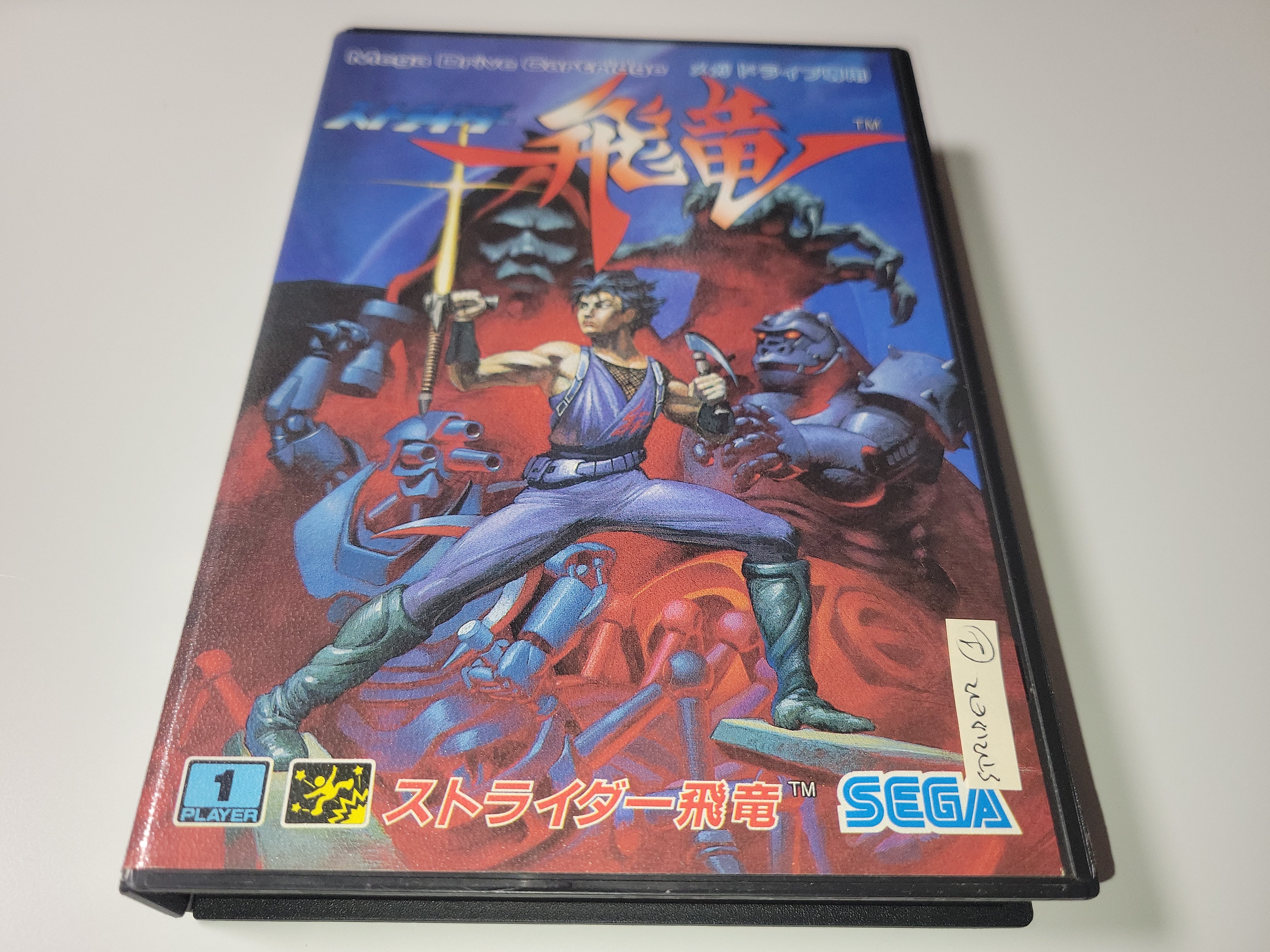 Strider Hiryu - Sega MD MegaDrive – The Emporium RetroGames and Toys