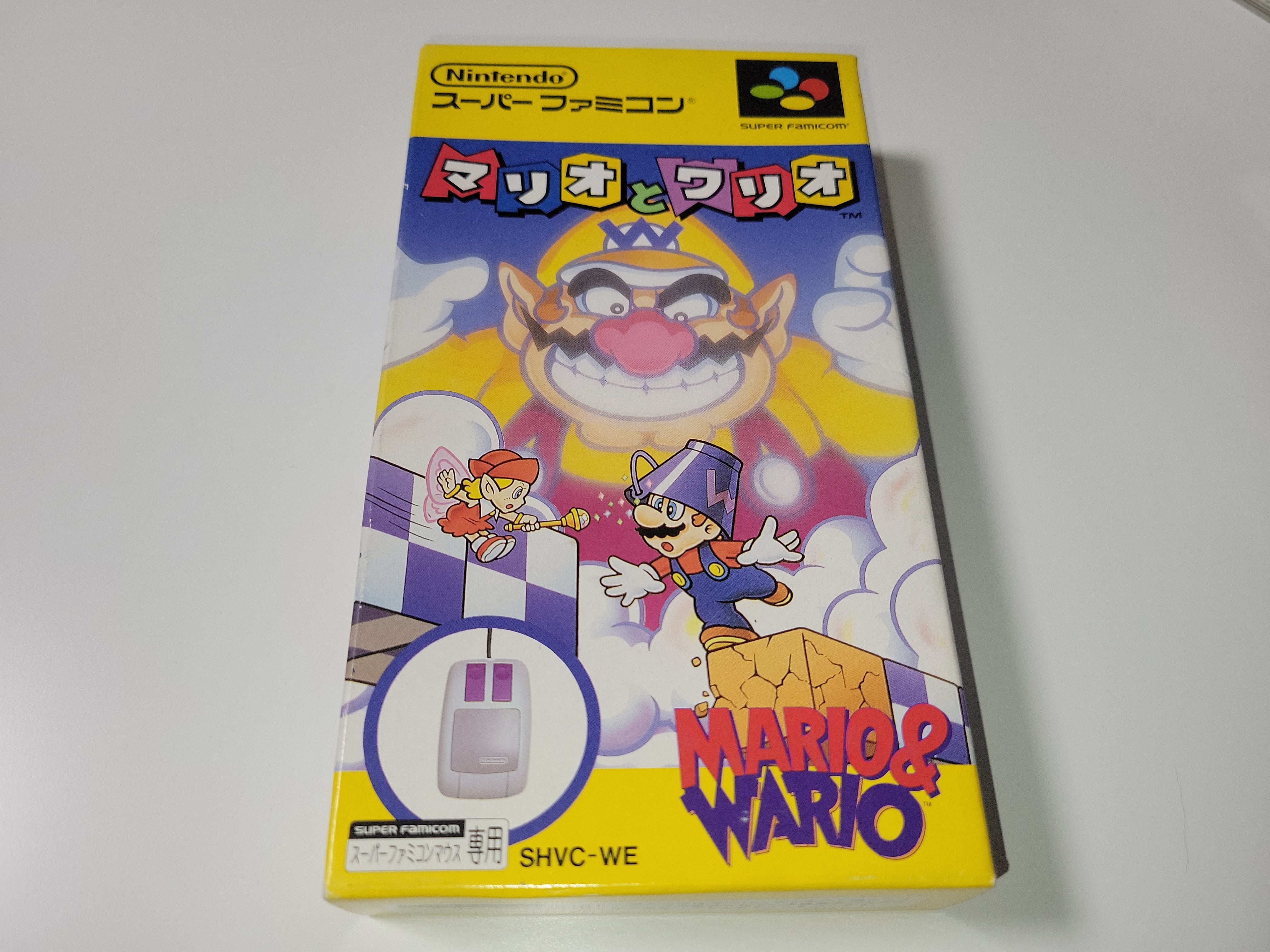 Mario & Wario - Nintendo Sfc Super Famicom – The Emporium RetroGames ...