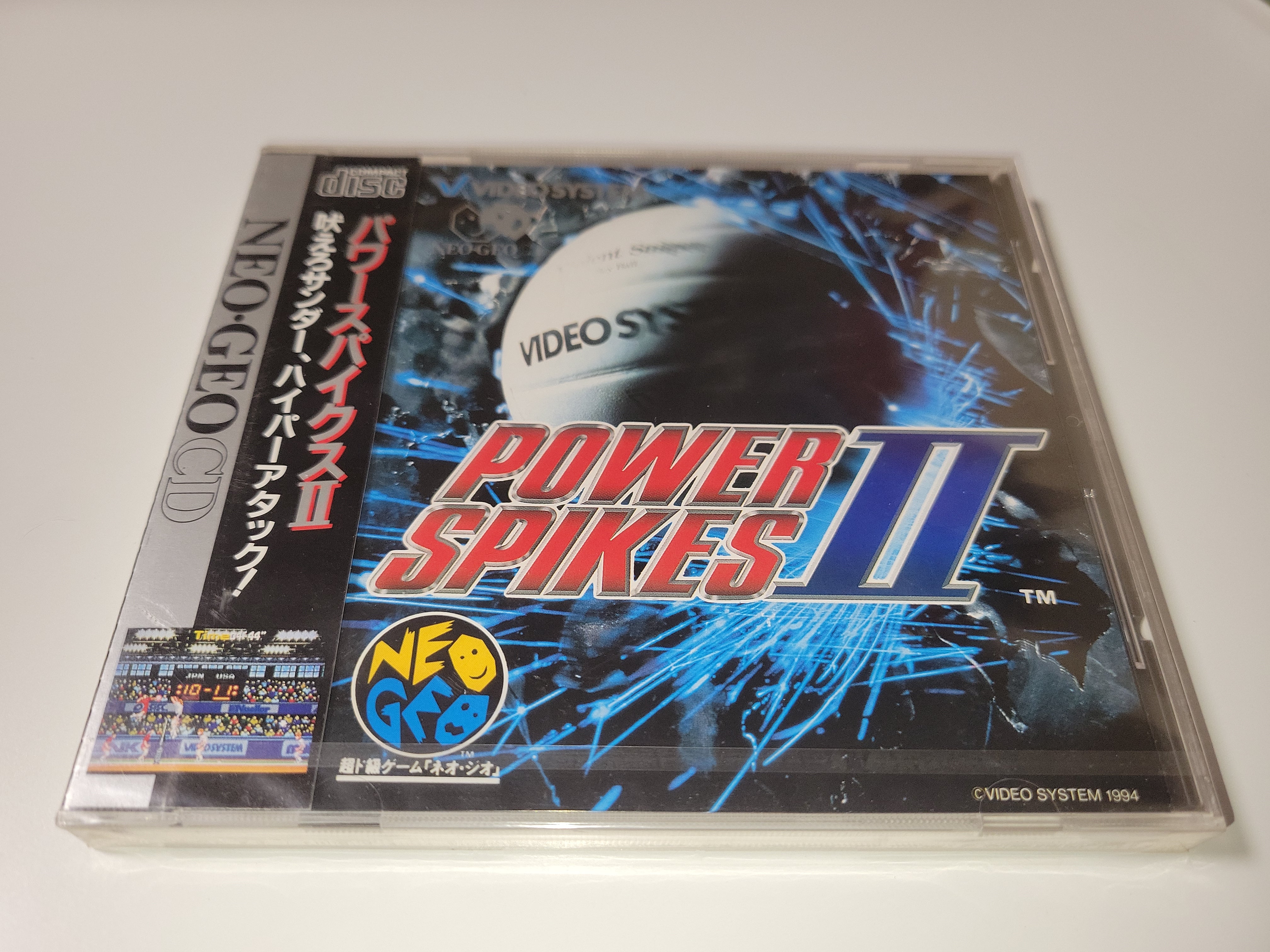 Power Spikes II - Snk Neogeo cd ngcd – The Emporium RetroGames and Toys