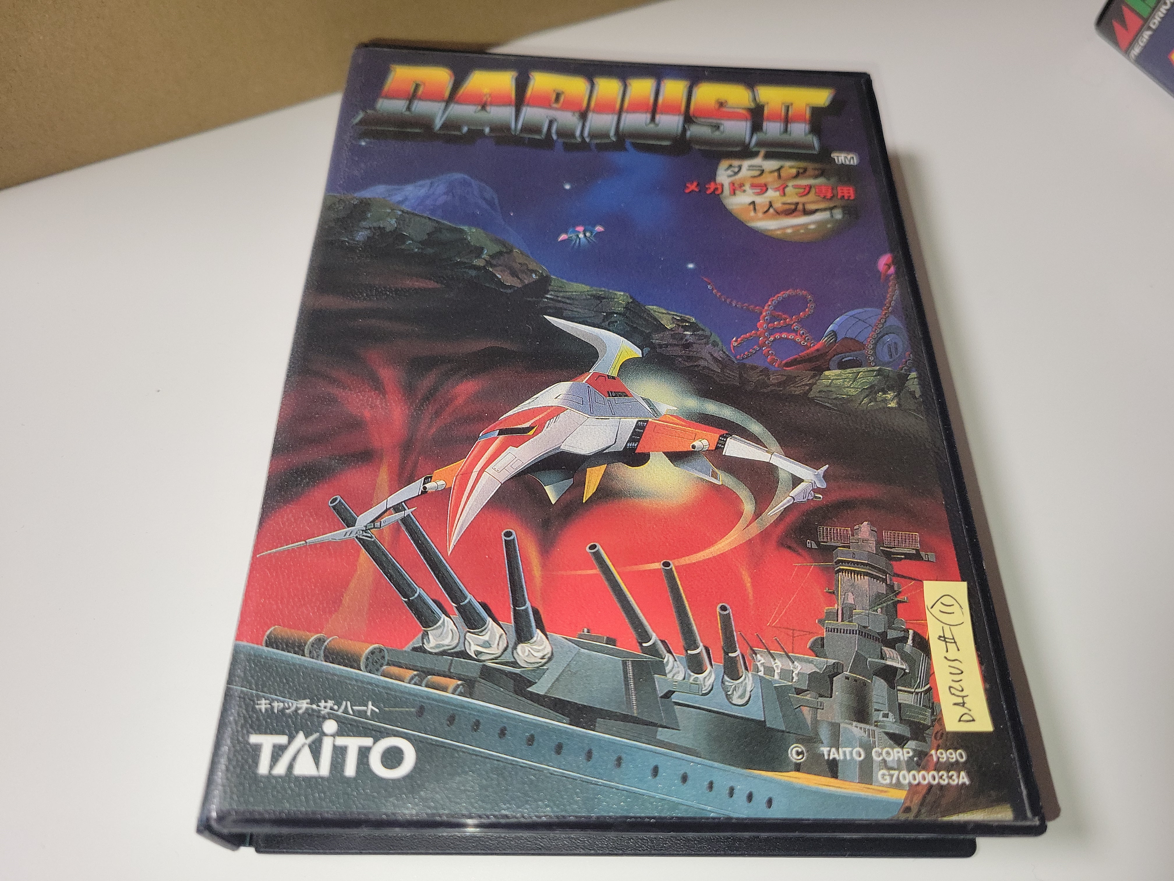 Darius II - Sega MD MegaDrive – The Emporium RetroGames and Toys